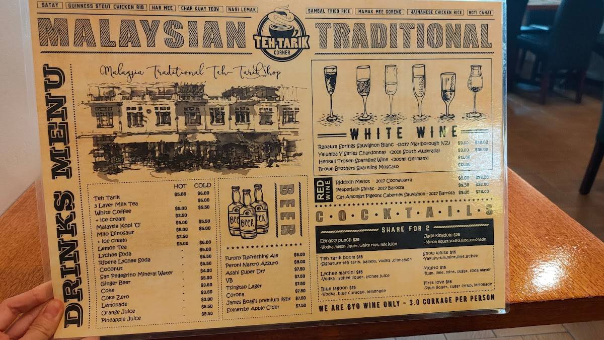 Menu at Teh Tarik Corner 怀旧餐厅 restaurant, Prahran, 209 Commercial Rd