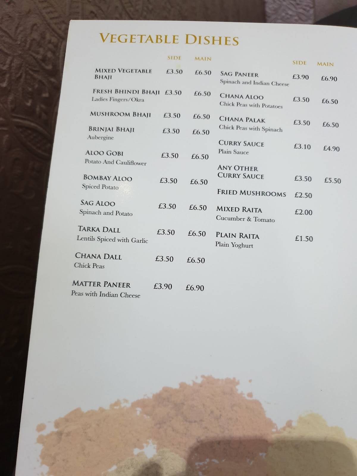 Menu at The Ameena Restaurant, Halesowen