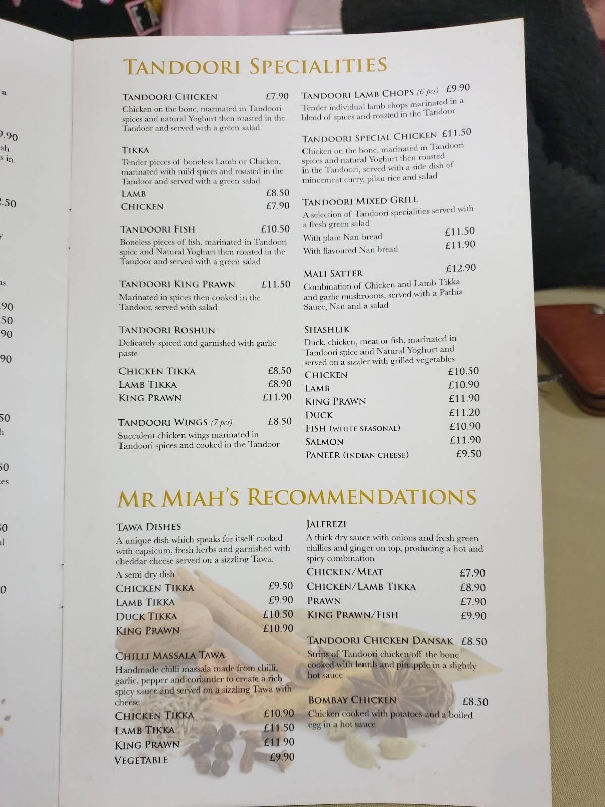 Menu at The Ameena Restaurant, Halesowen