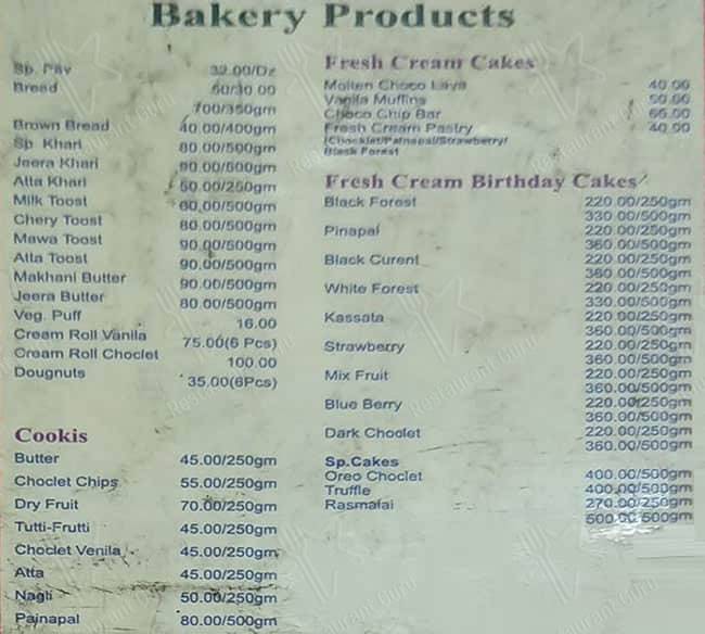 Menu at THE BAKERY STORE, Nashik