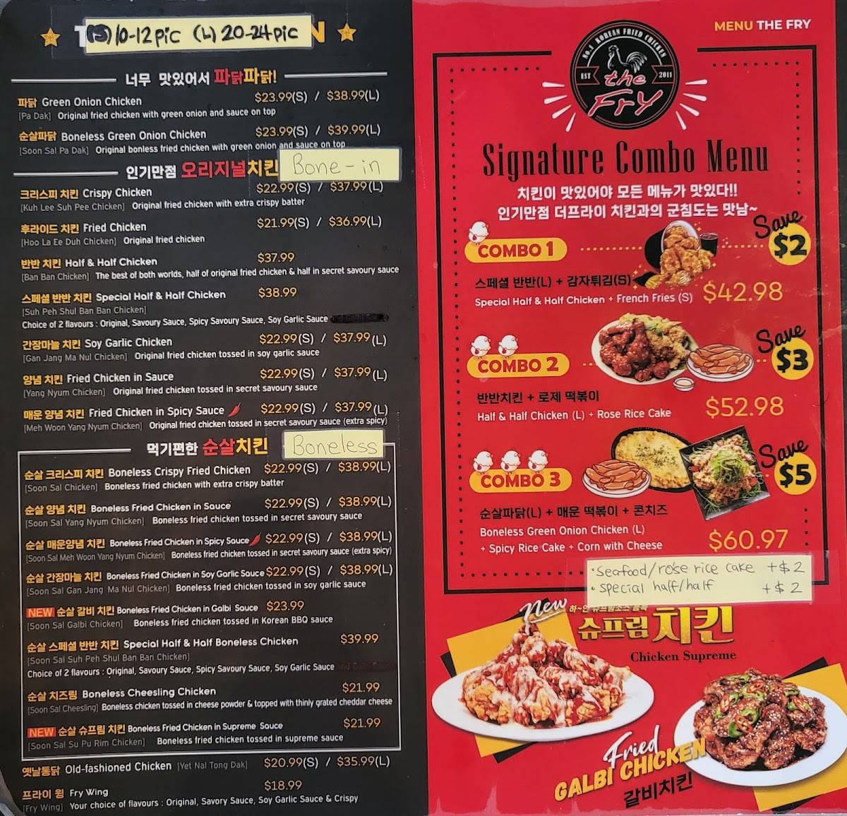 Menu at The Fry (Korean Fried Chicken), Niagara Falls