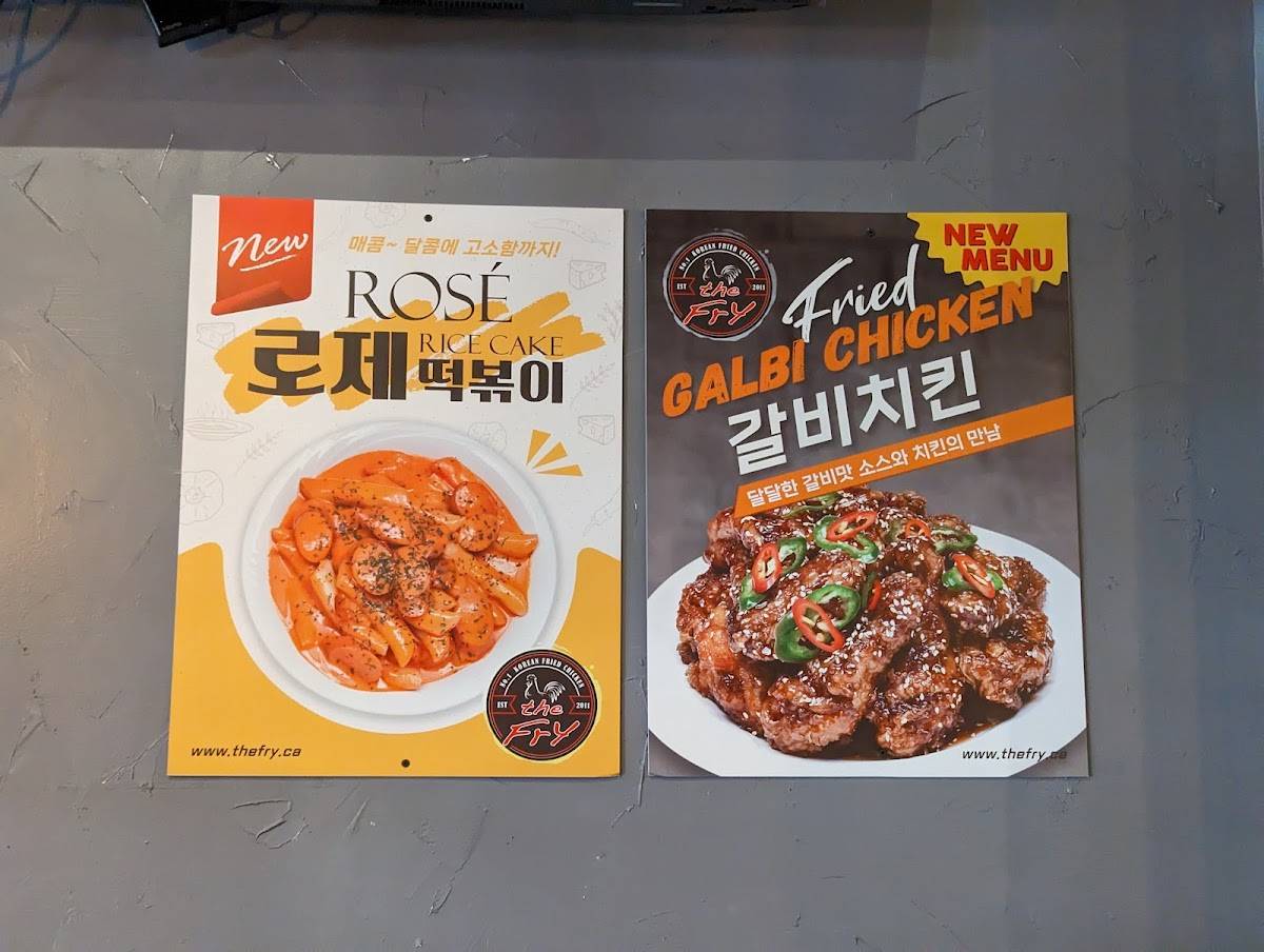 Menu at The Fry (Korean Fried Chicken), Niagara Falls