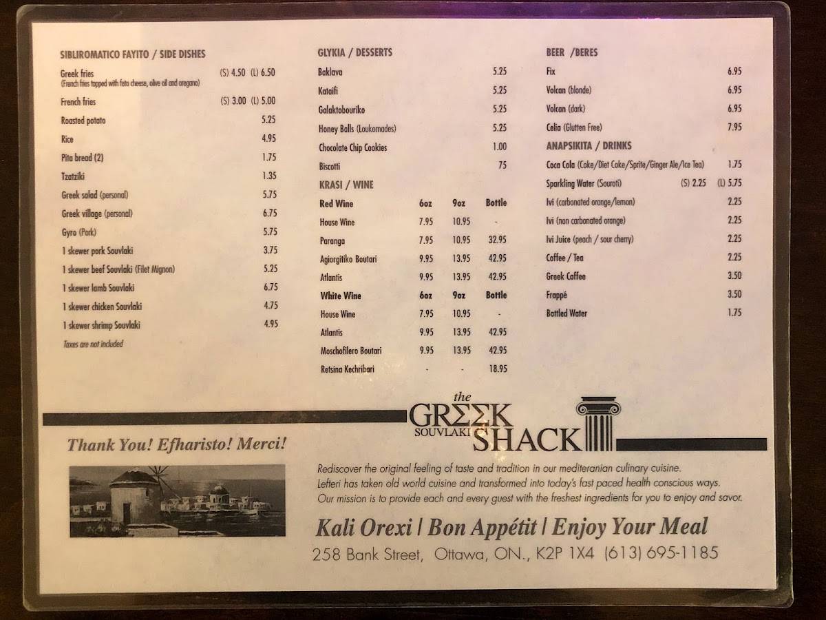Menu at The Greek Souvlaki Shack restaurant, Ottawa