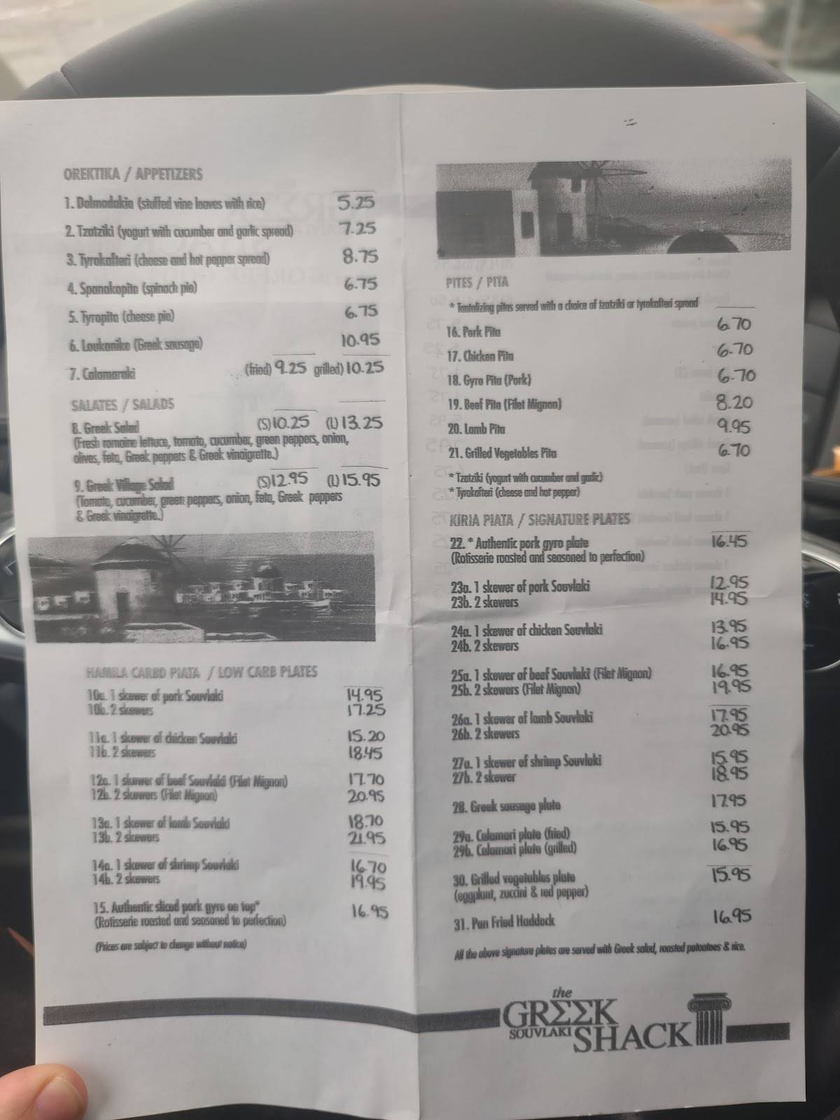 Menu at The Greek Souvlaki Shack restaurant, Ottawa