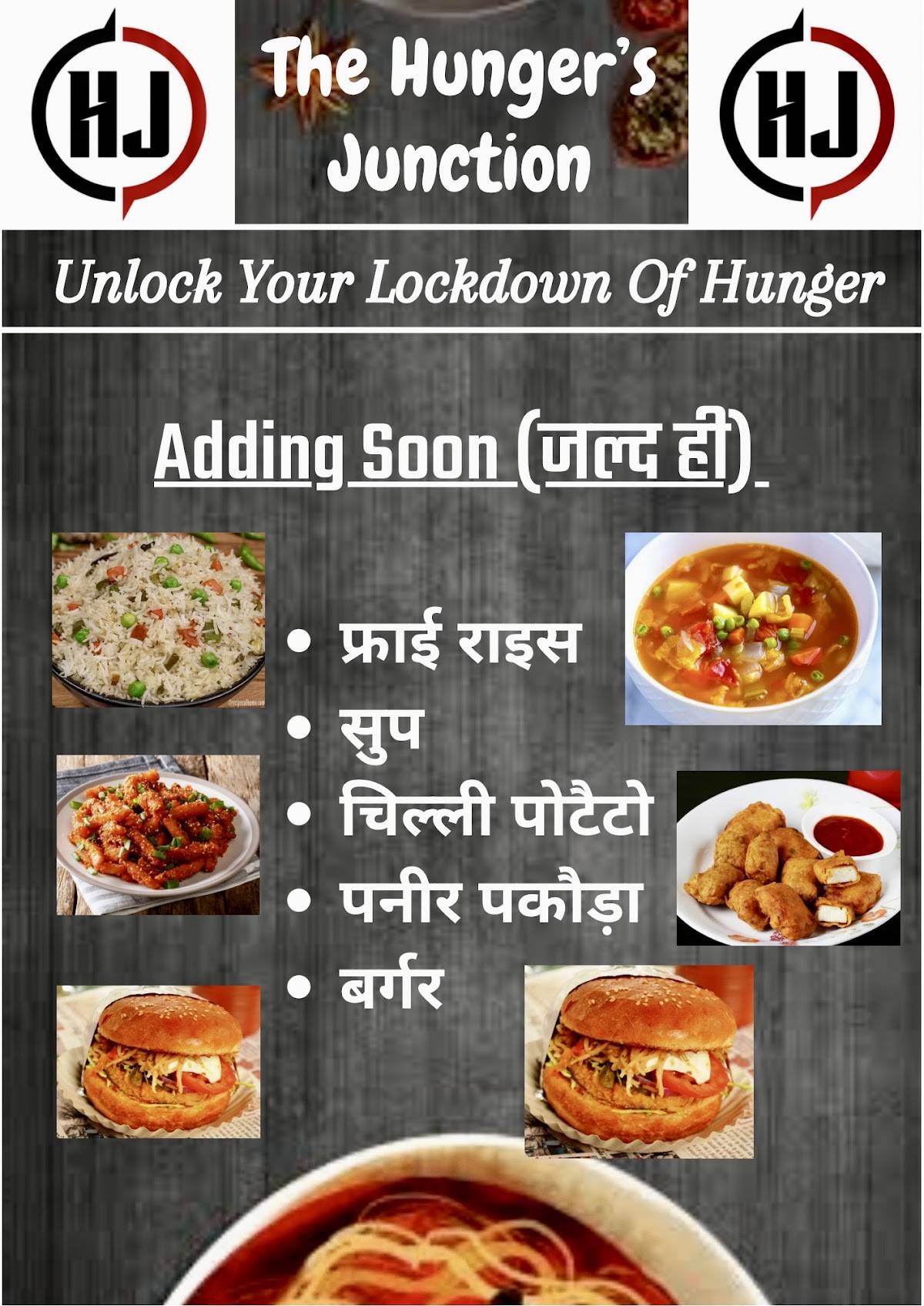 Menu at The Hunger’s Junction, Paliganj