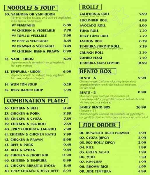 Menu at Tokyo Garden restaurant, Mill Creek