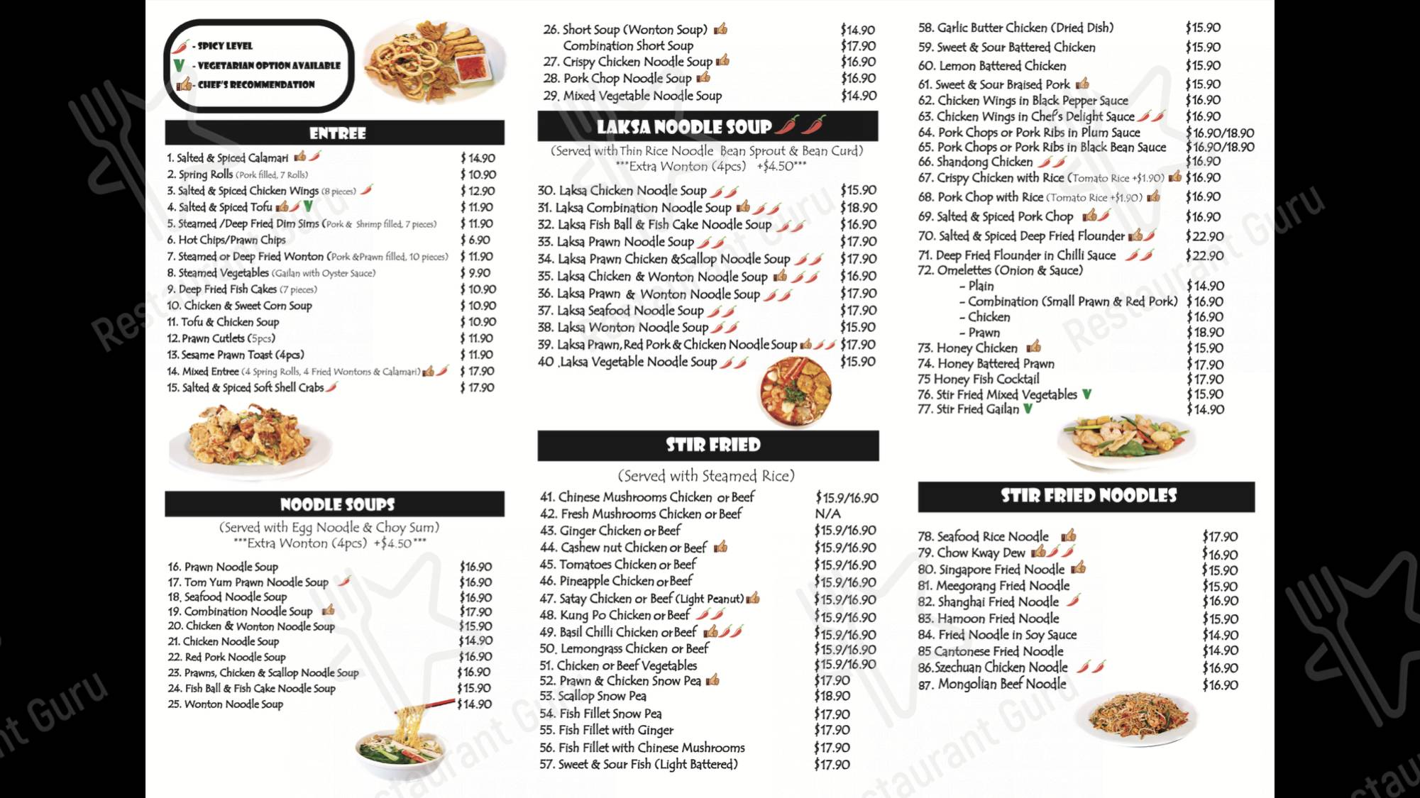 Menu at Chefs Delight Chinese Cuisine restaurant, Warrawong