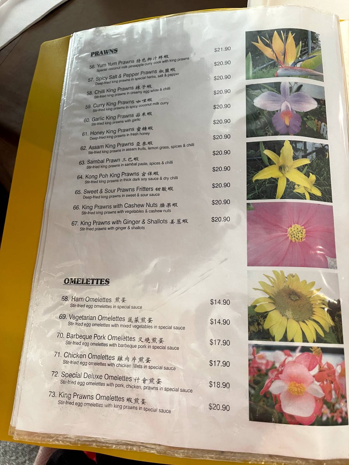 Menu at Ya Hoo Restaurant, Hillcrest