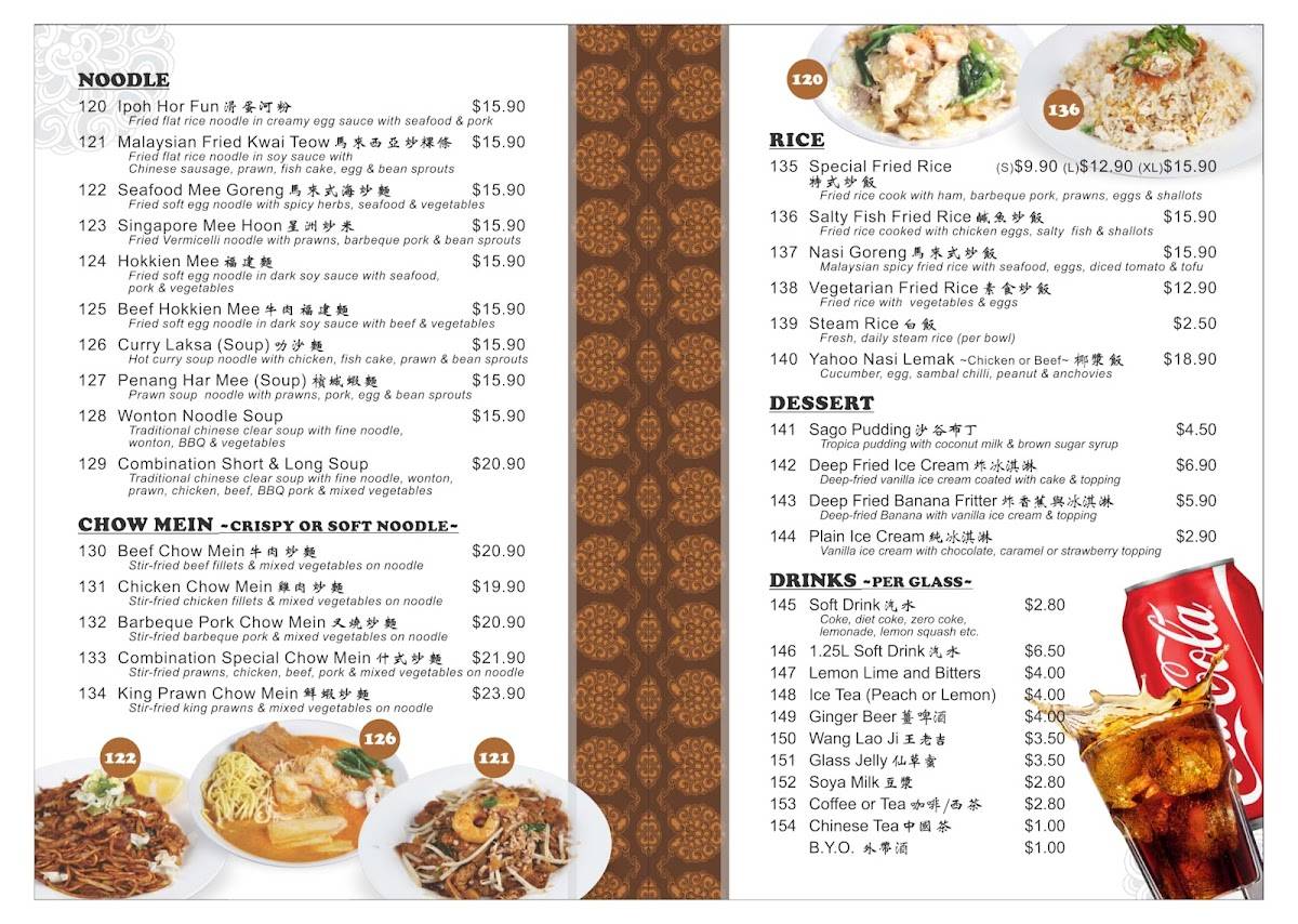 Menu at Ya Hoo Restaurant, Hillcrest