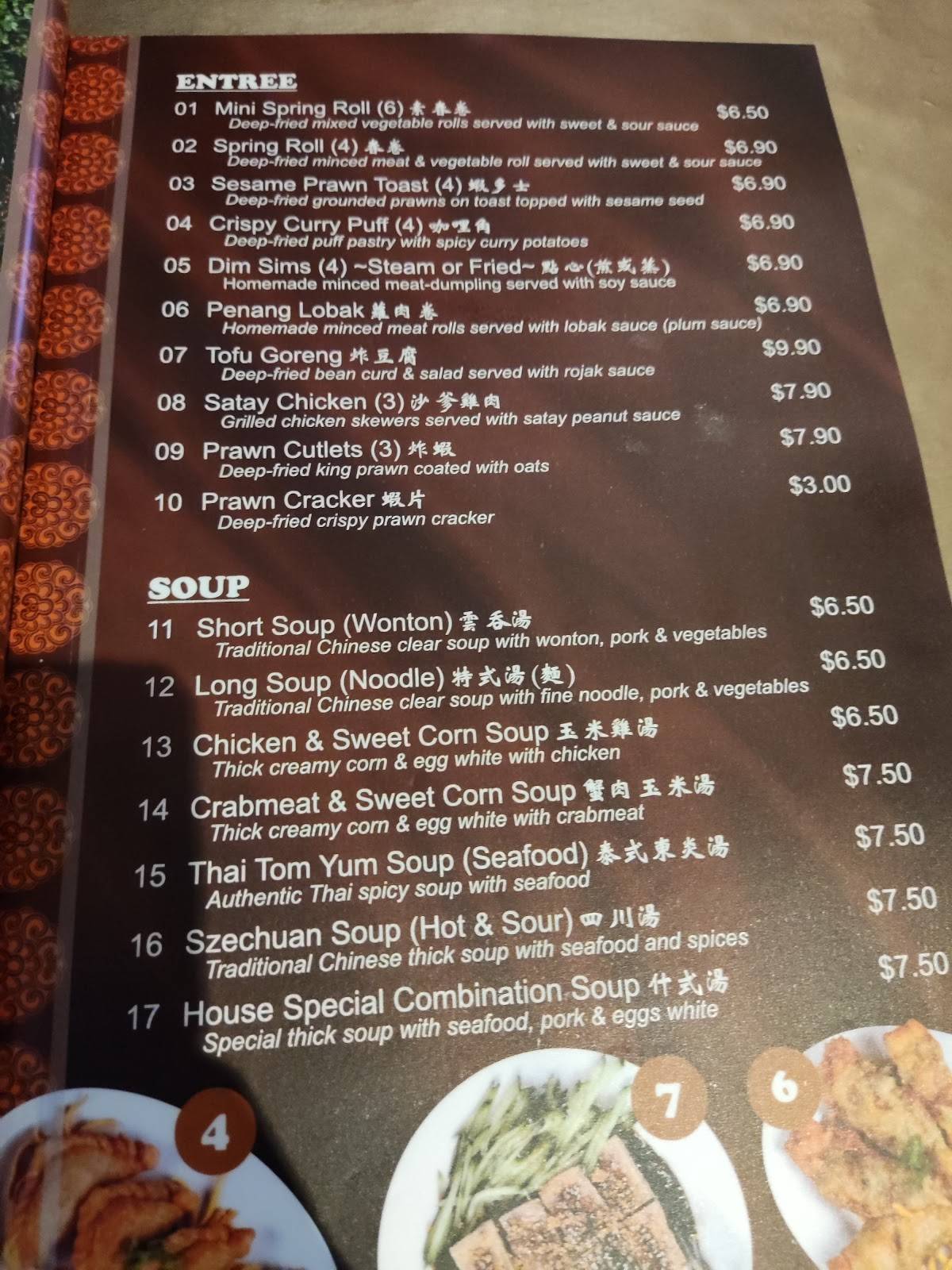 Menu at Ya Hoo Restaurant, Hillcrest