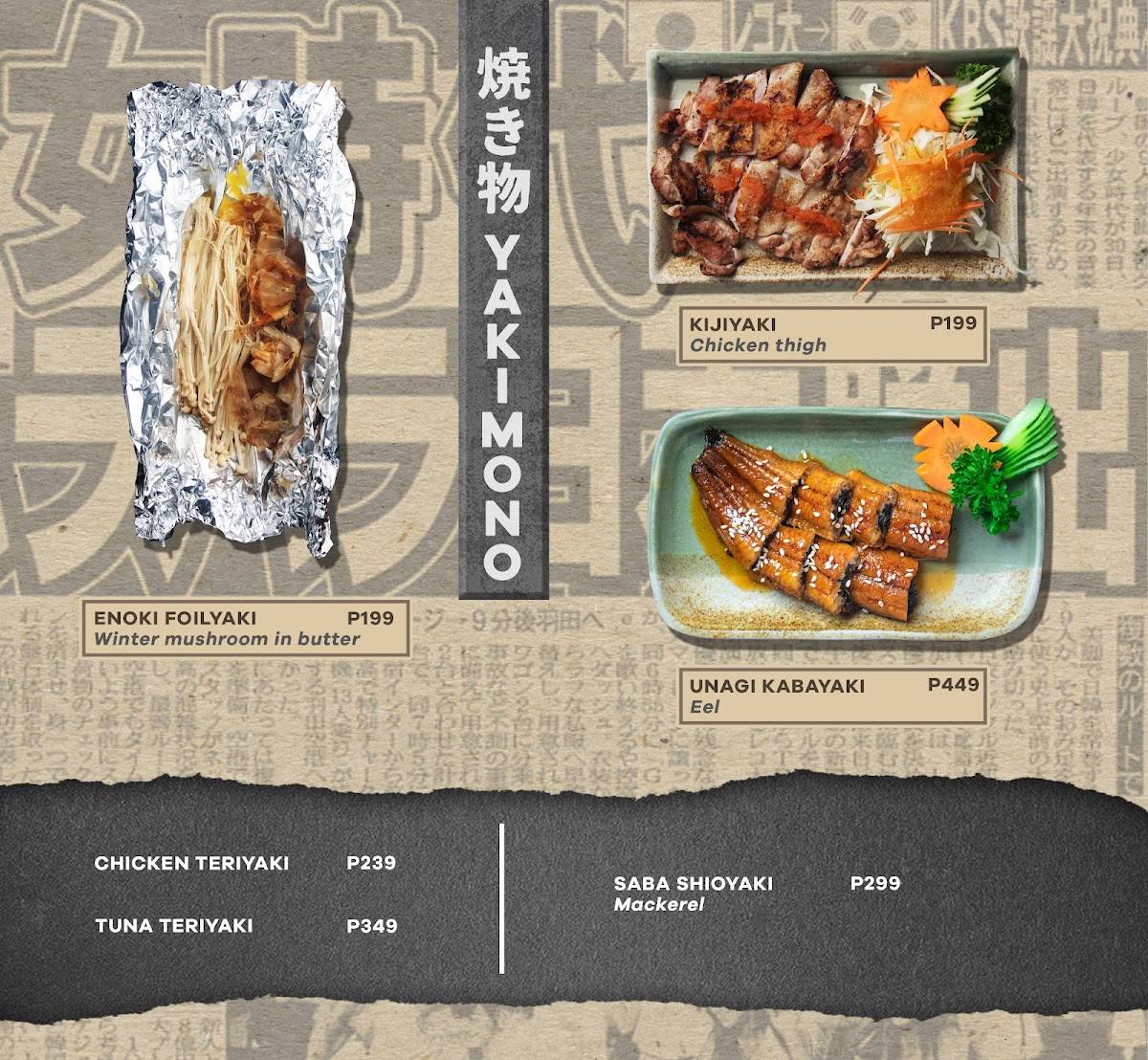 Menu at Yaku Japanese Grill restaurant, Mandaluyong, 5th Level The Podium