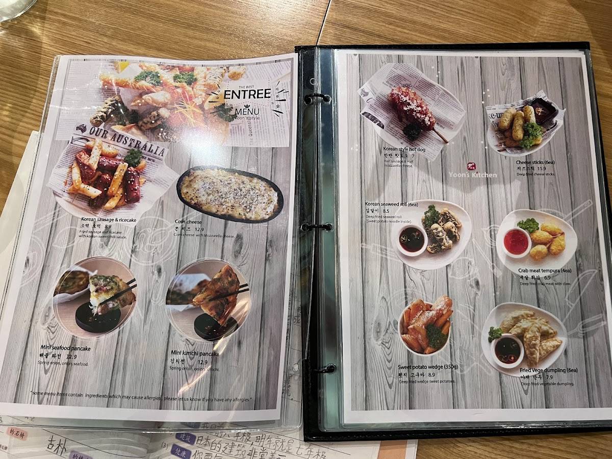 Menu at Yoon's Kitchen restaurant, Glen Waverley