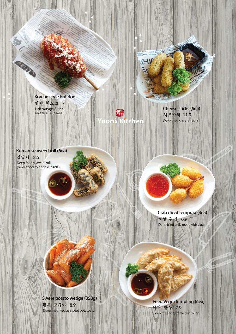 Menu at Yoon's Kitchen restaurant, Glen Waverley