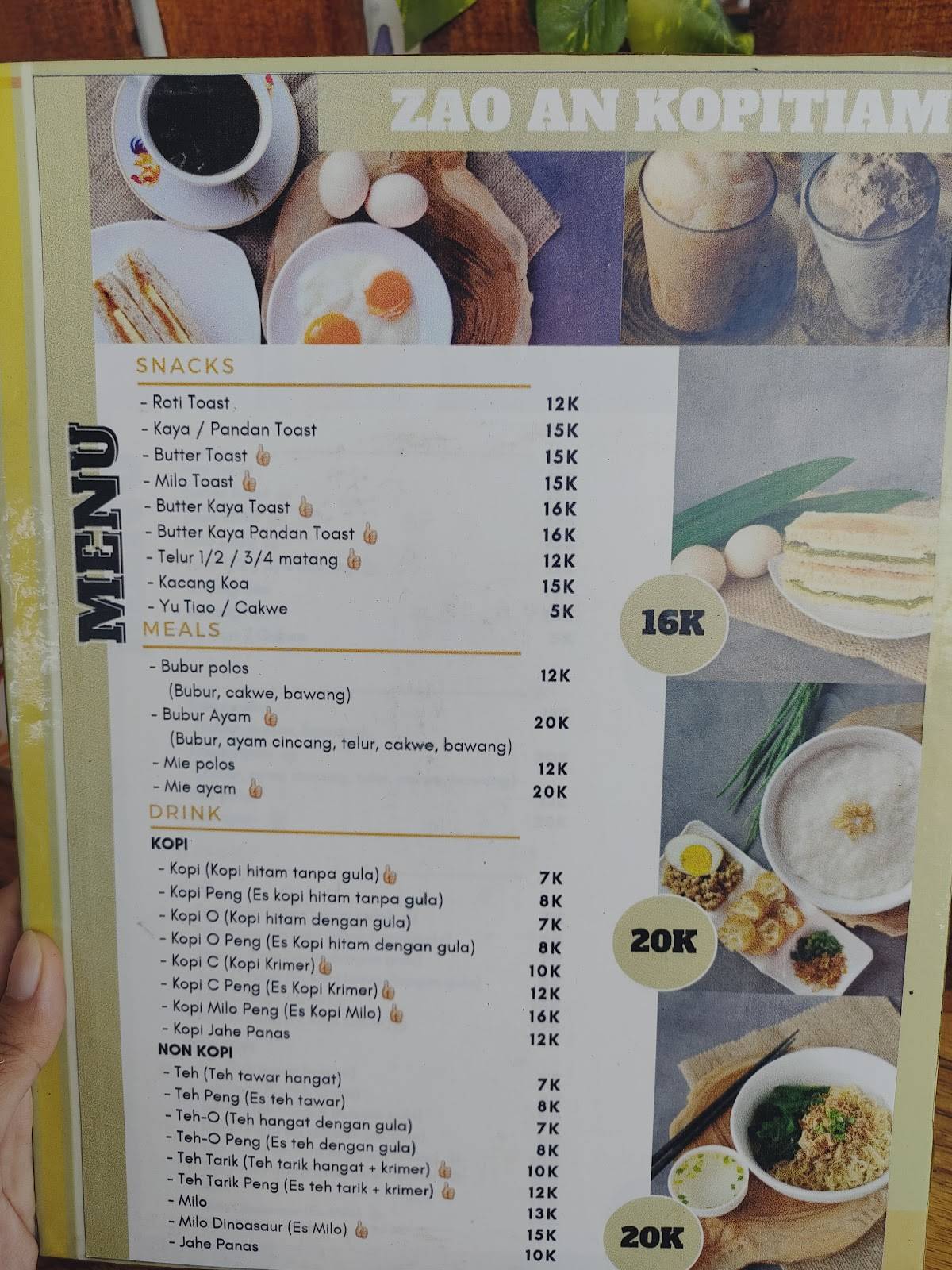 Menu at Zao An Kopitiam, Surabaya