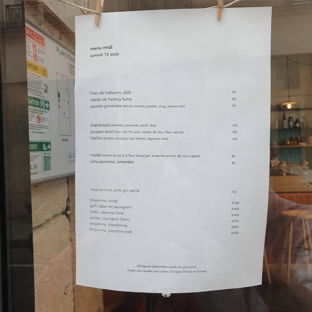 Carta del restaurante amami, Paris, 17 Rue Charlot