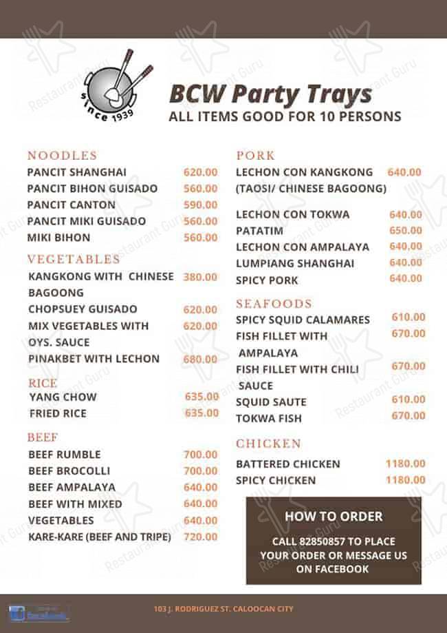 Menu at Boy Ching Woo Restaurant, Caloocan, BCW Building