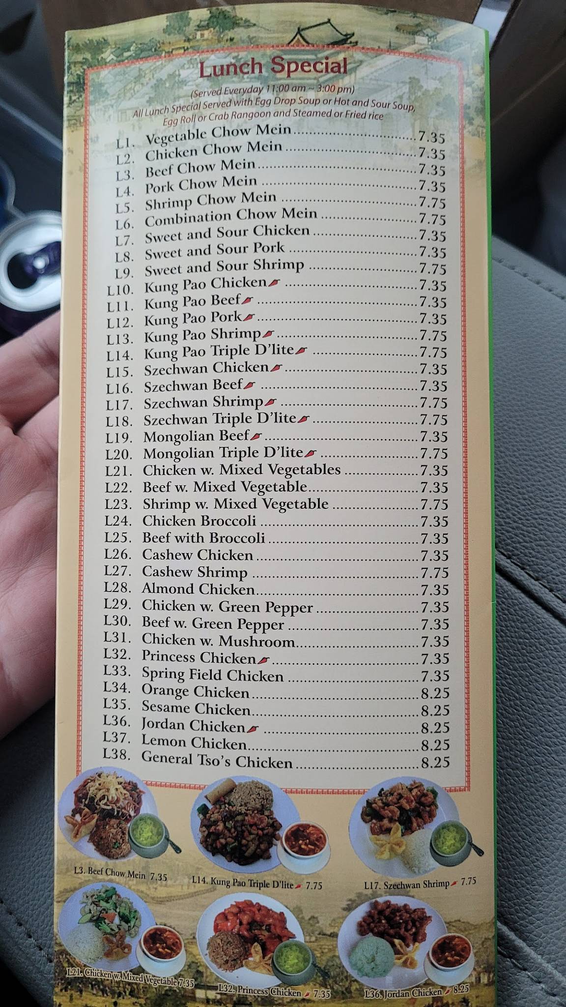Menu at 88 Chinese Restaurant, Orange City