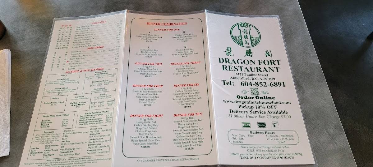 Menu at Dragon Fort restaurant, Abbotsford