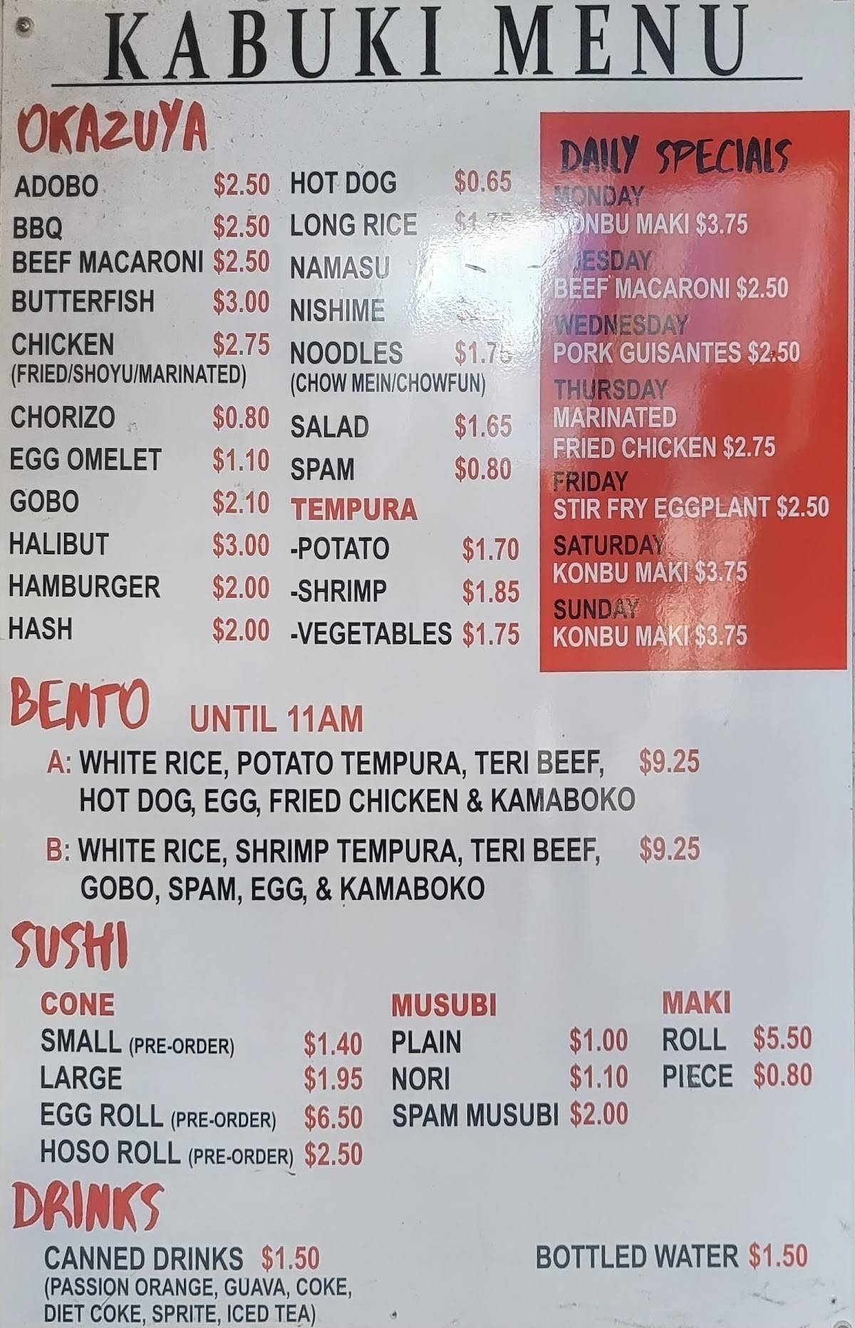 Menu at Kabuki Restaurant and Delicatessen, Aiea