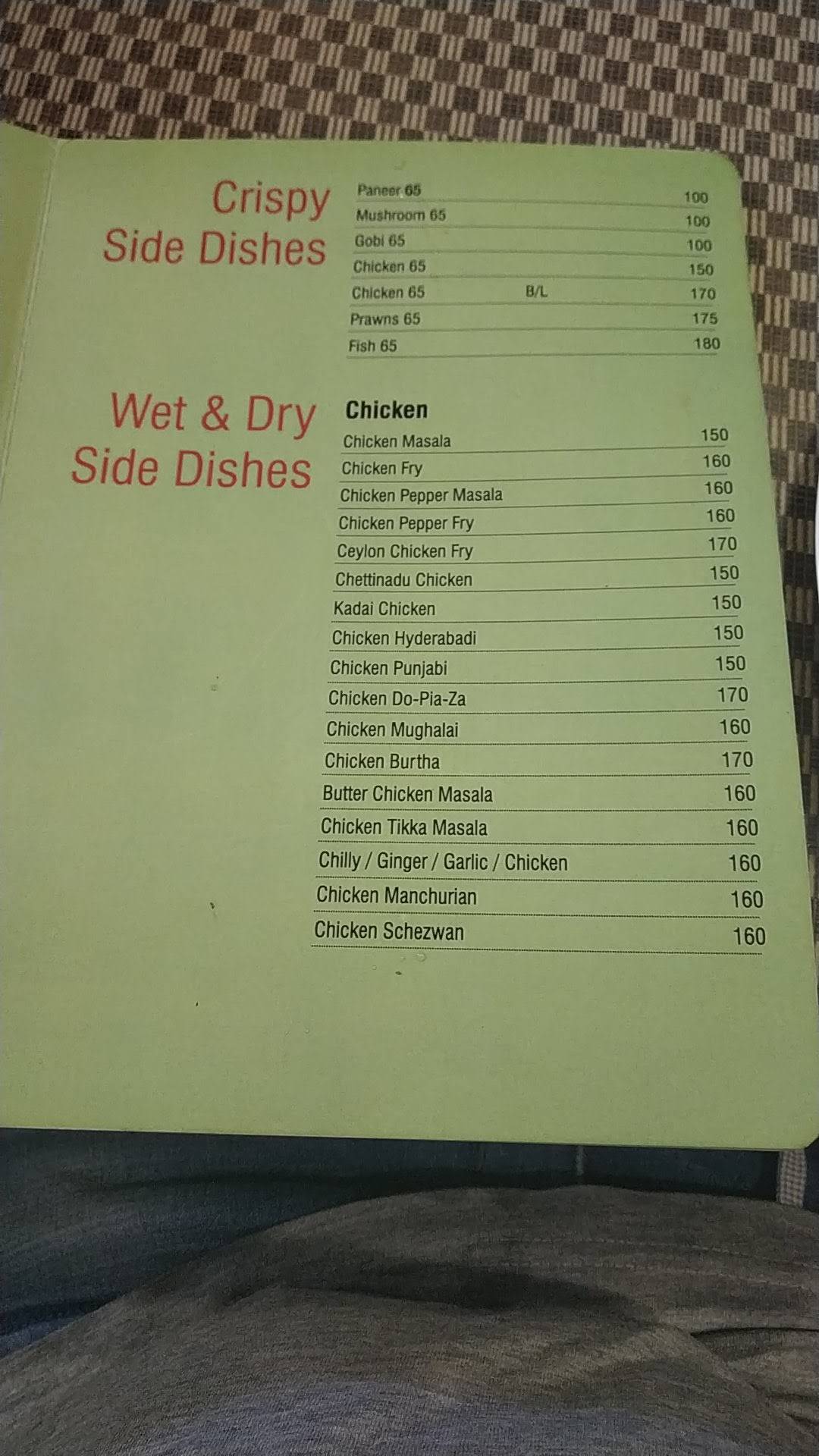 Menu at Ajwa Arabian dines, Chennai, 373C+77R