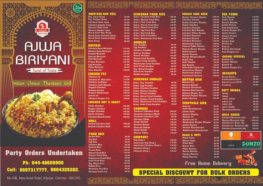 Menu at Ajwa Biriyani, Chennai