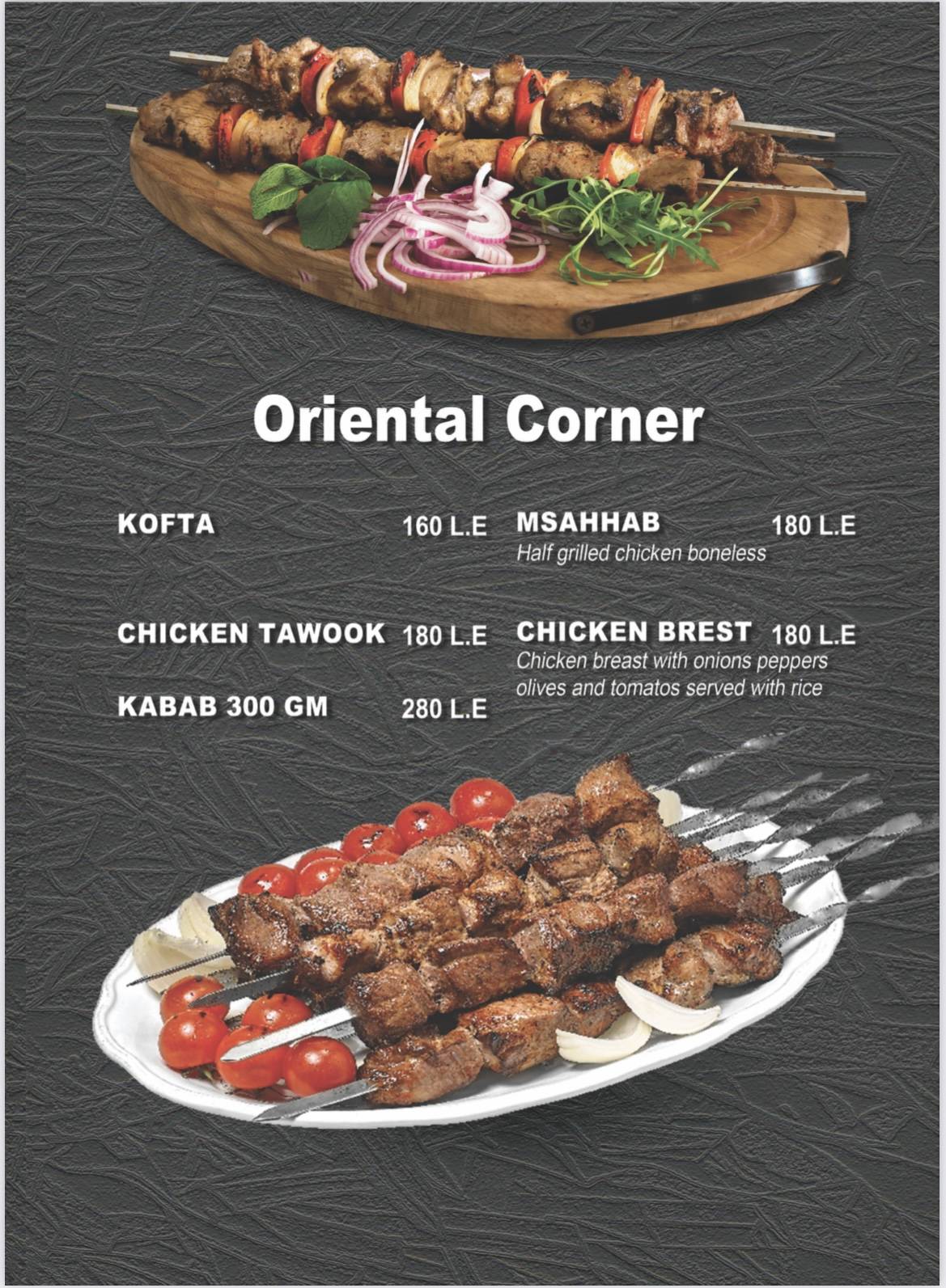 Menu at Arab Bucks, Cafe And Resturaunt, Sharm el Shiekh, Sharm El-Sheikh