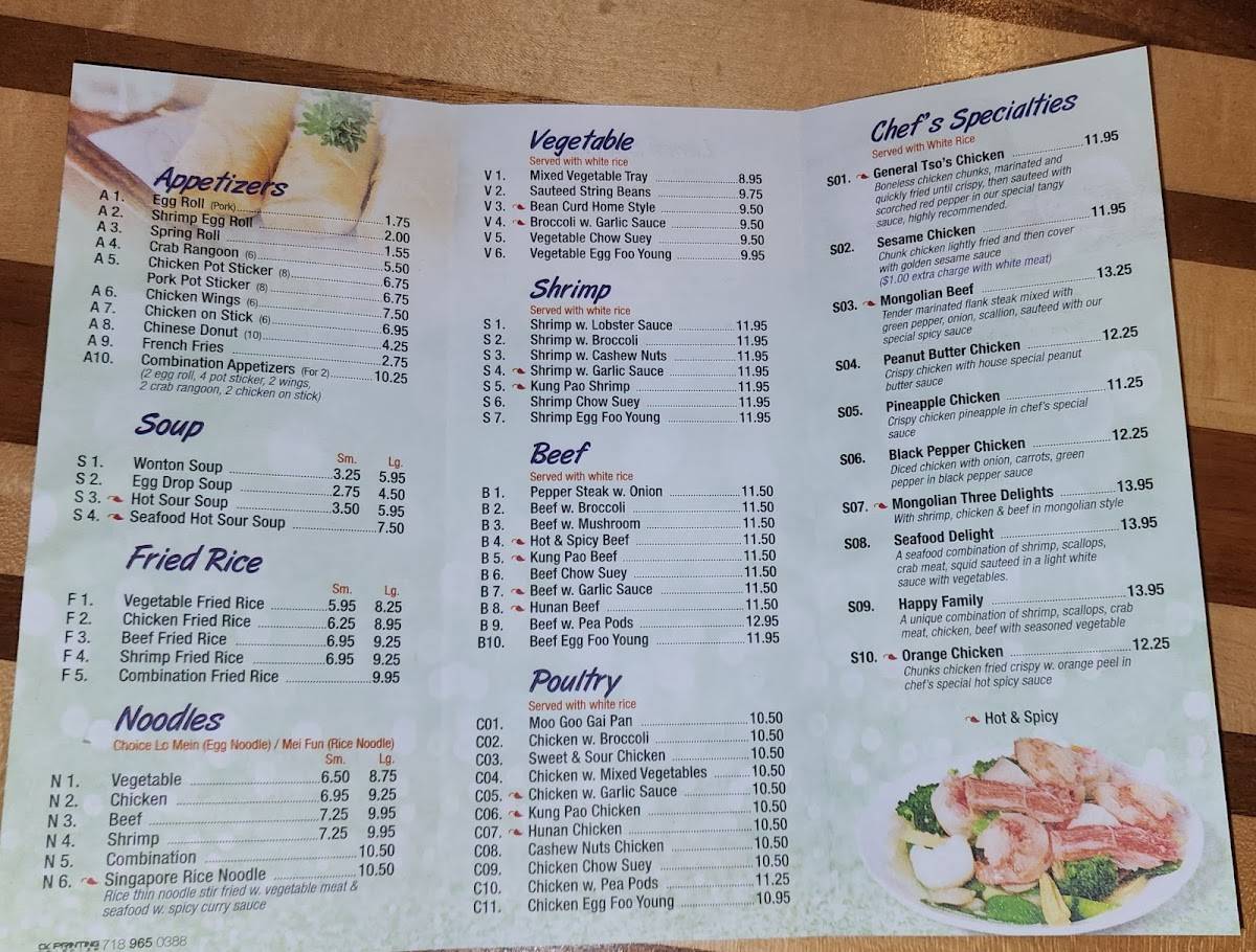 Menu at Asian Express restaurant, Portage, New Pinery Rd #5