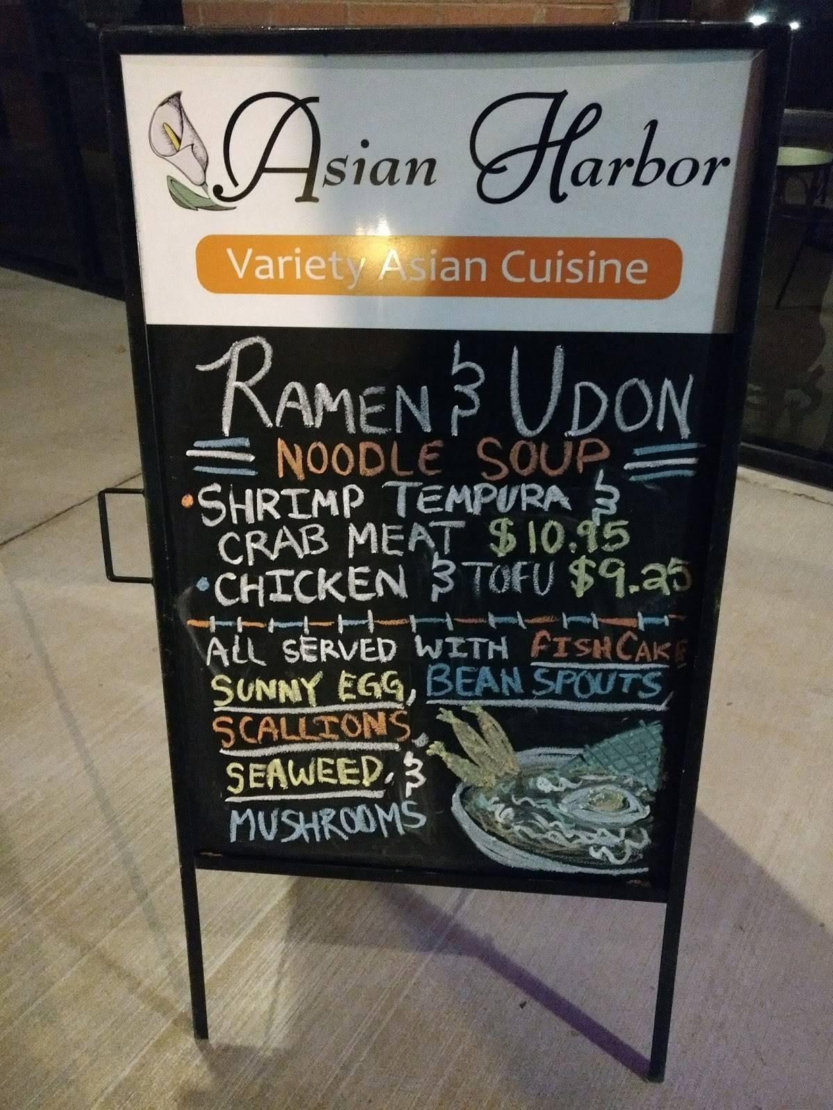 Menu at Asian Harbor restaurant, Mebane