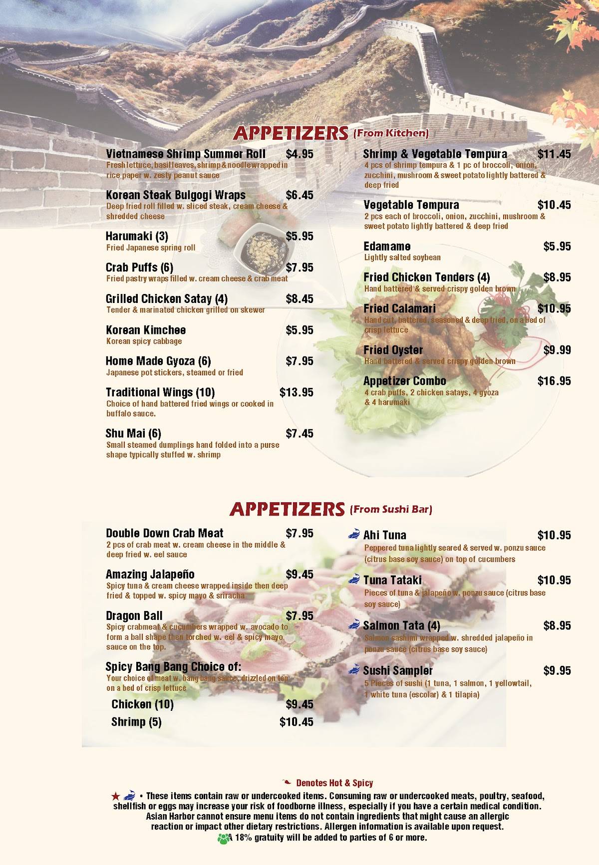 Menu at Asian Harbor restaurant, Mebane