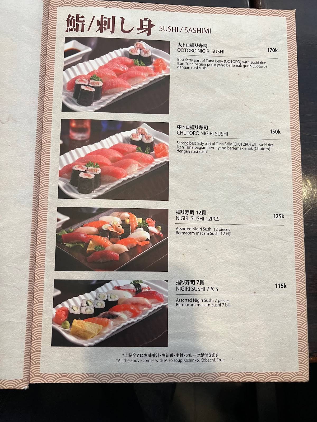 Menu at Asuka Restaurant, Bekasi Regency, kawasan MM2100