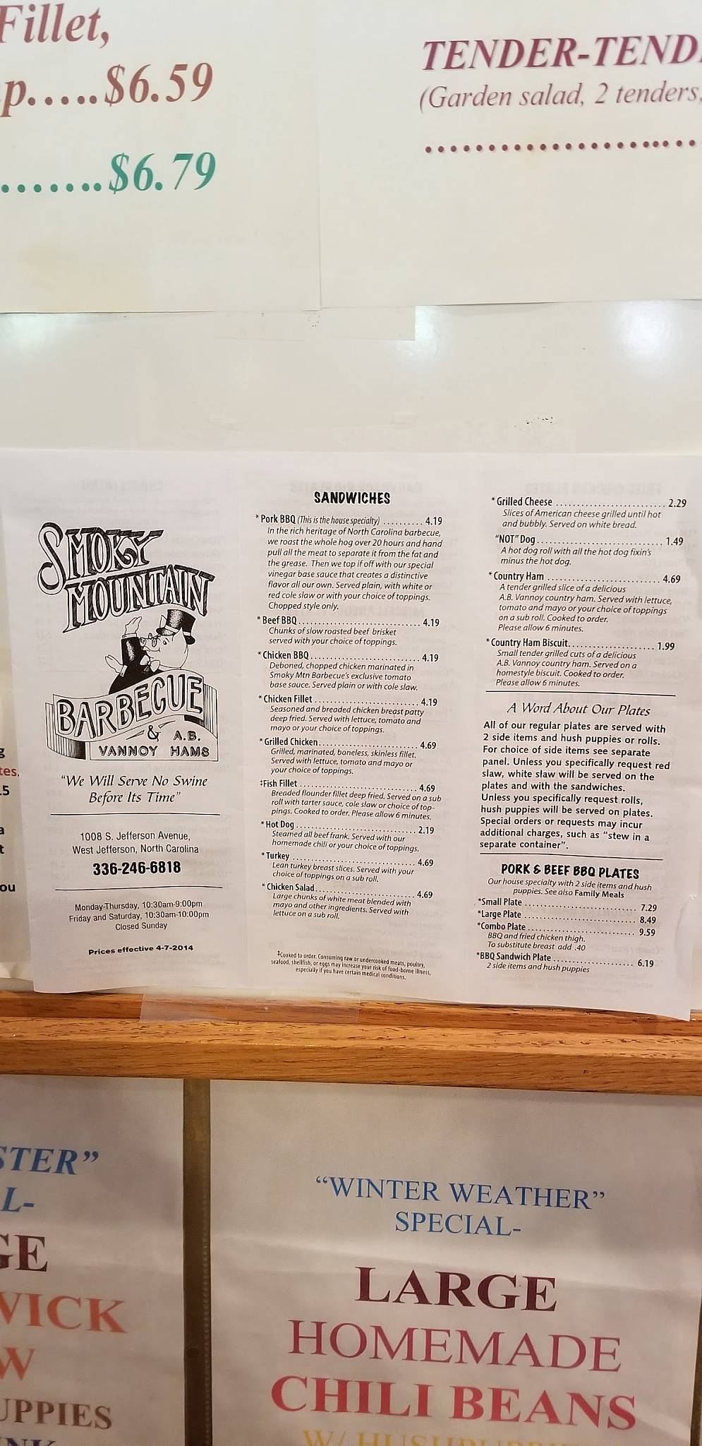Menu at Smoky Mountain Barbecue, West Jefferson, S Jefferson Ave #9729