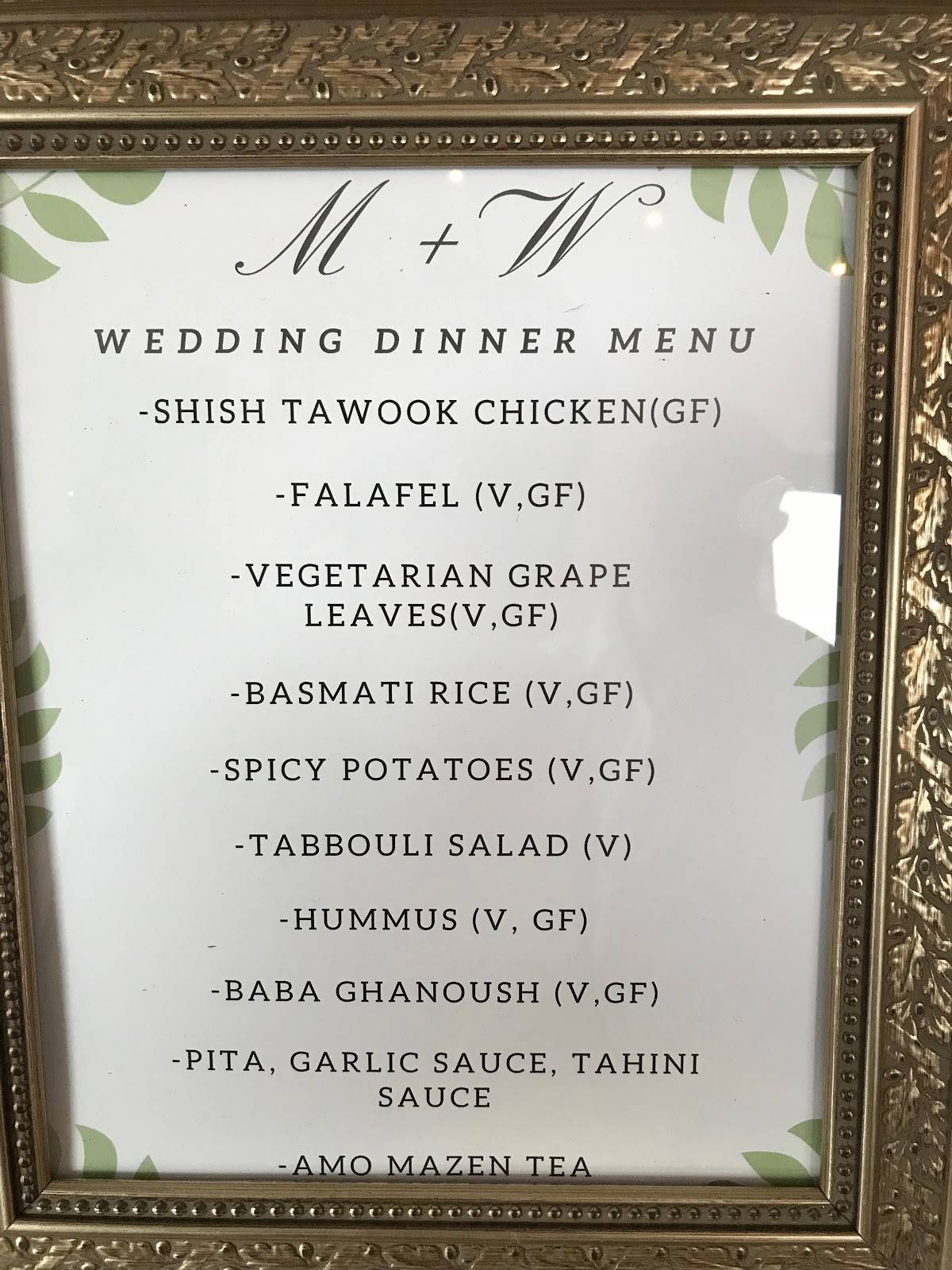 Menu at Bab El Salam Restaurant, Portage, 129 W Centre Ave