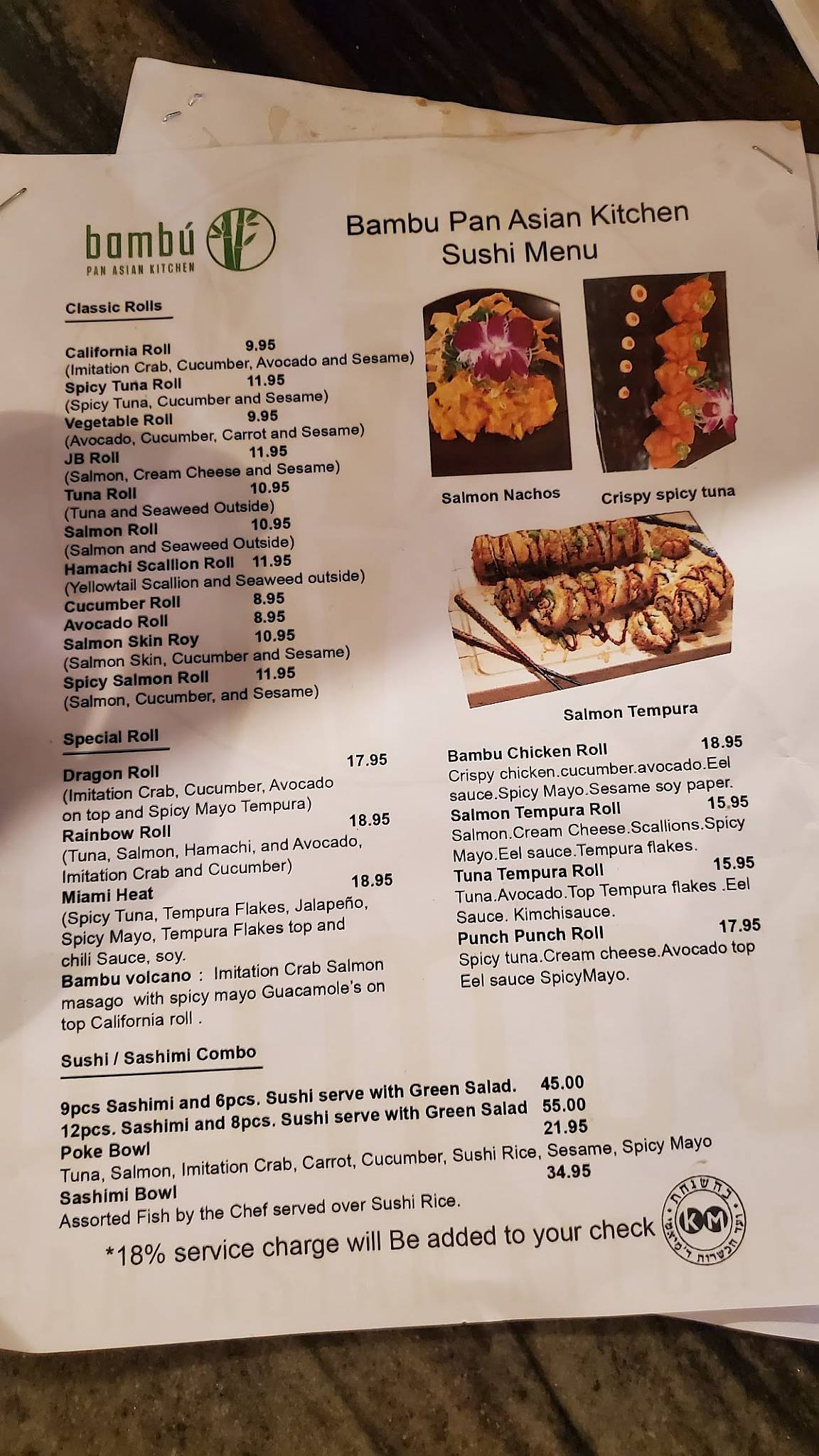 Menu at Bambu Pan Asian Kitchen (Kosher) restaurant, North Miami Beach