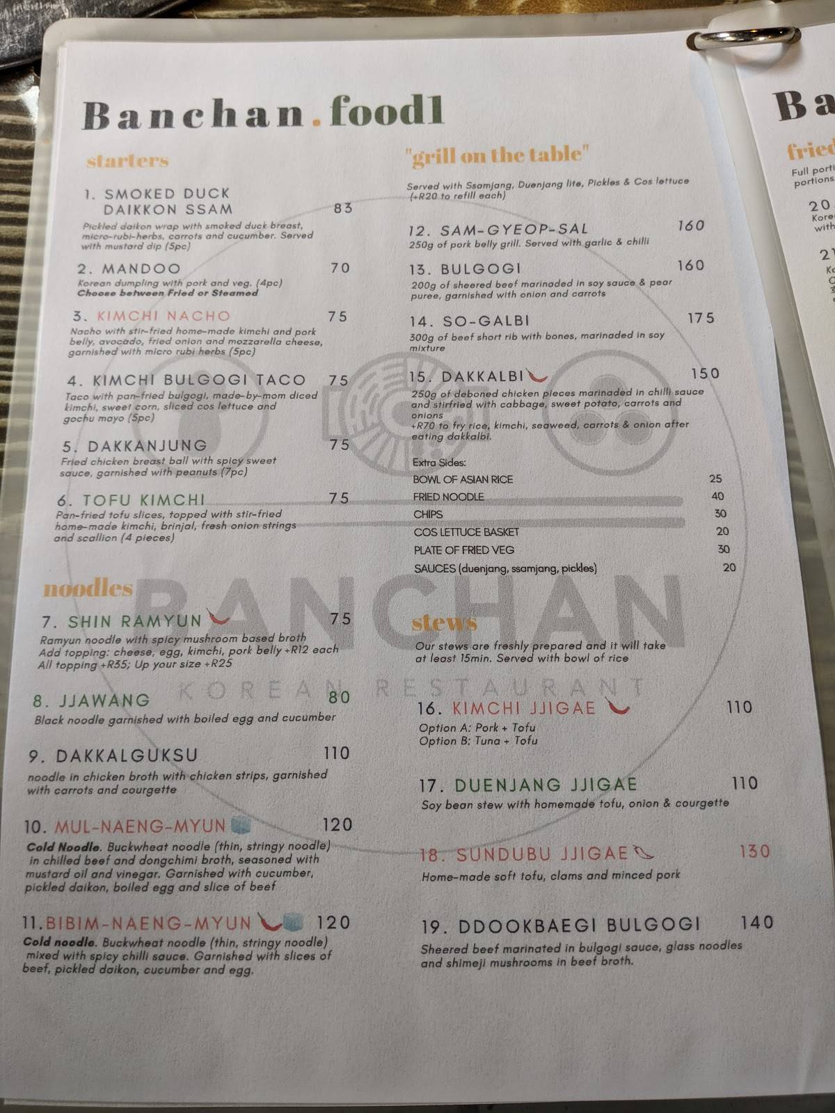Menu at Banchan Korean Restaurant, Sandton