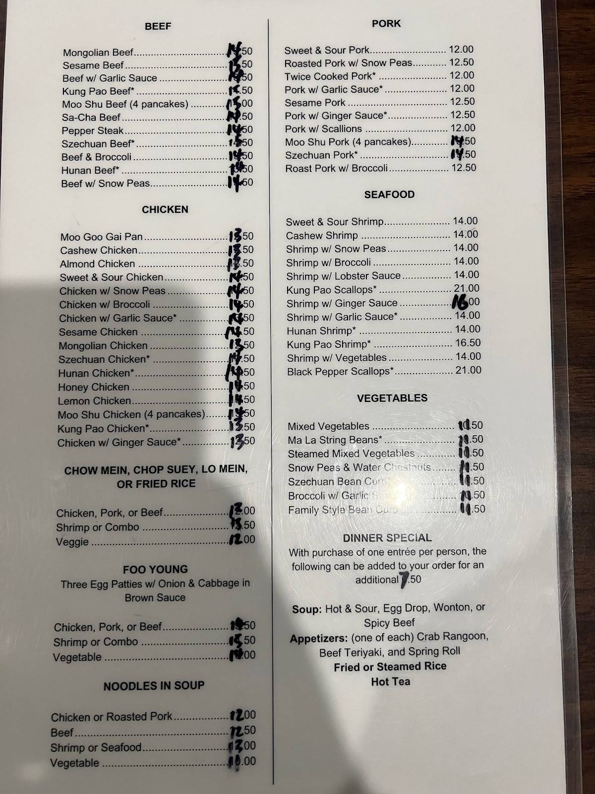Menu at Szechuan Chinese Restaurant, Bartlesville
