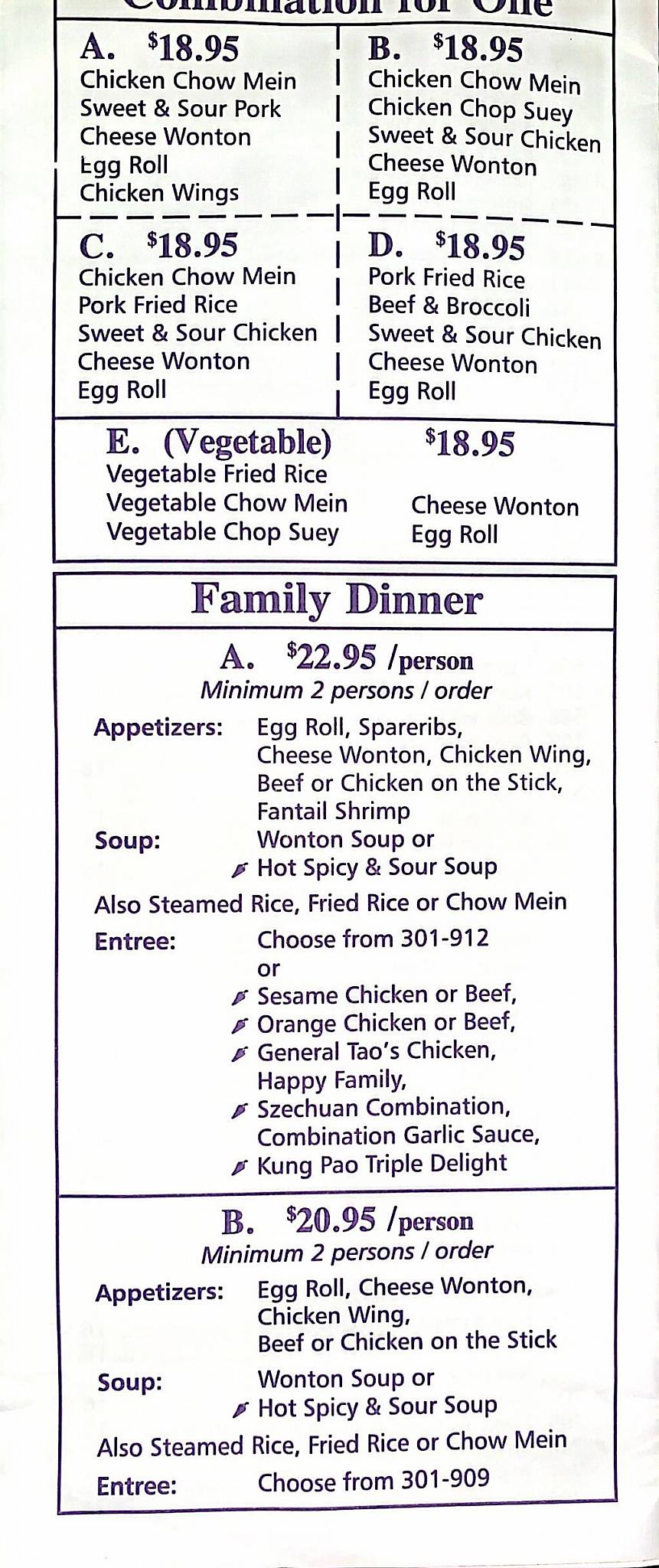 Menu at Bayview Szechuan Chinese Restaurant, Gibsons