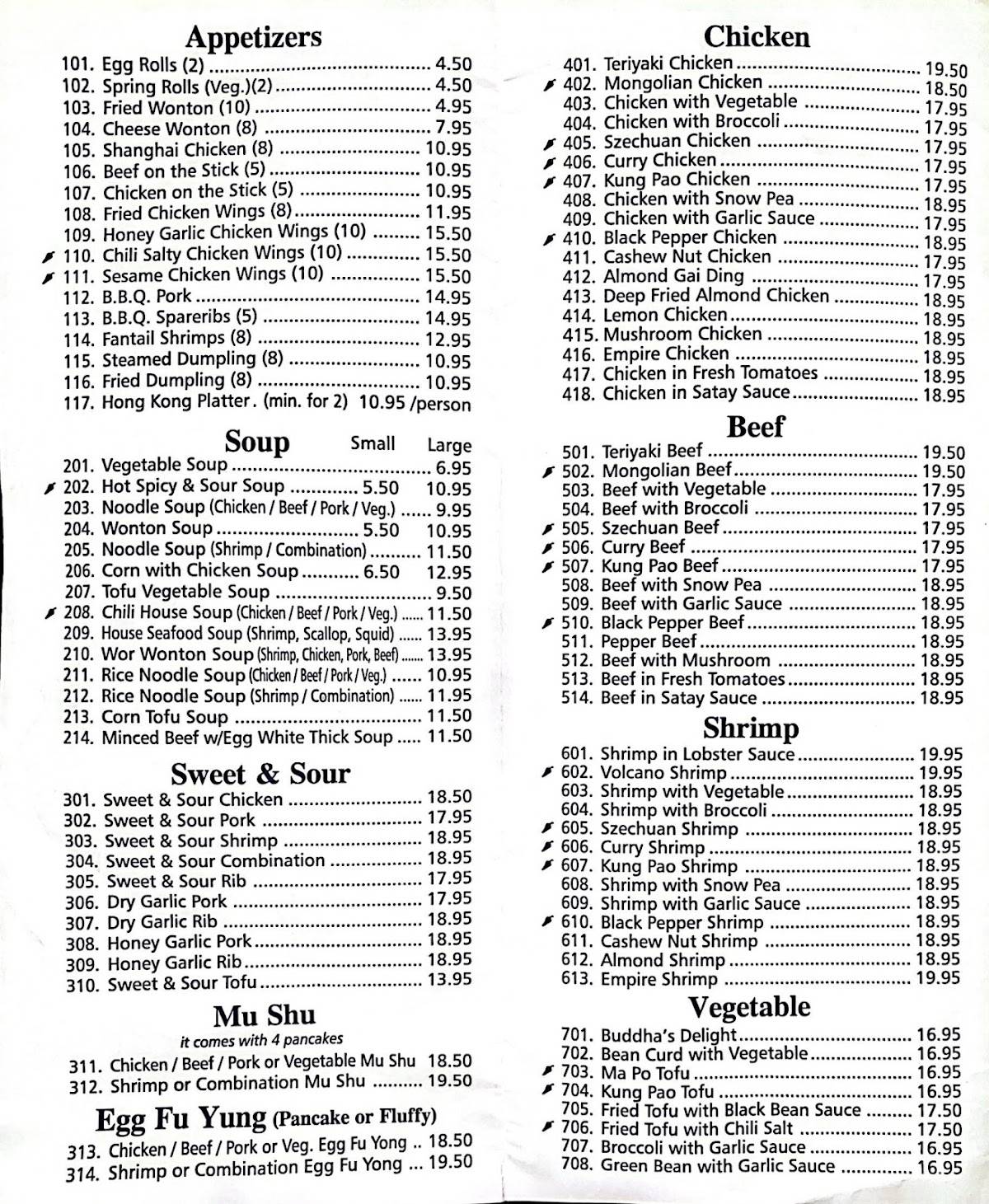 Menu at Bayview Szechuan Chinese Restaurant, Gibsons