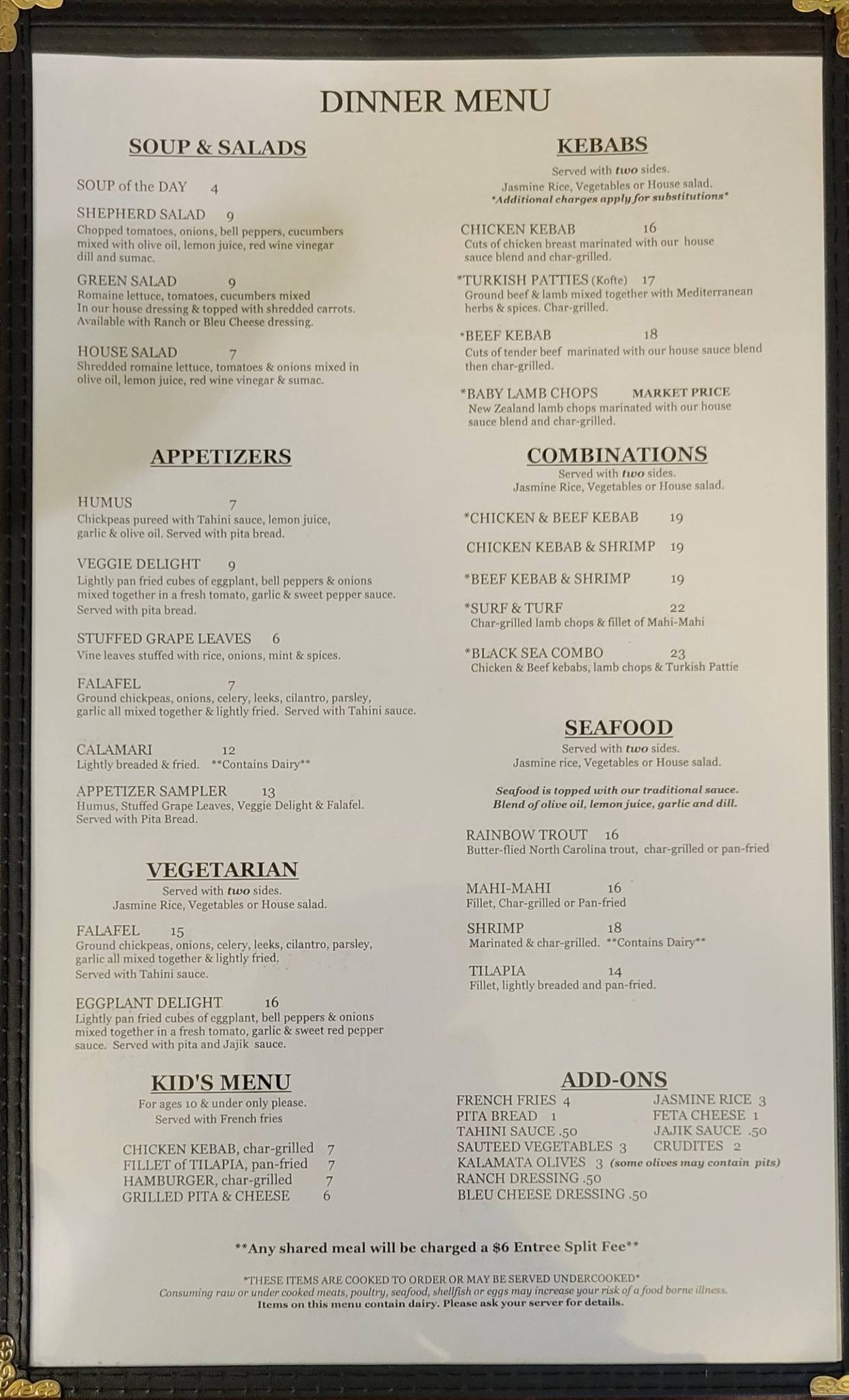Menu at Black Sea Grill restaurant, Wilmington