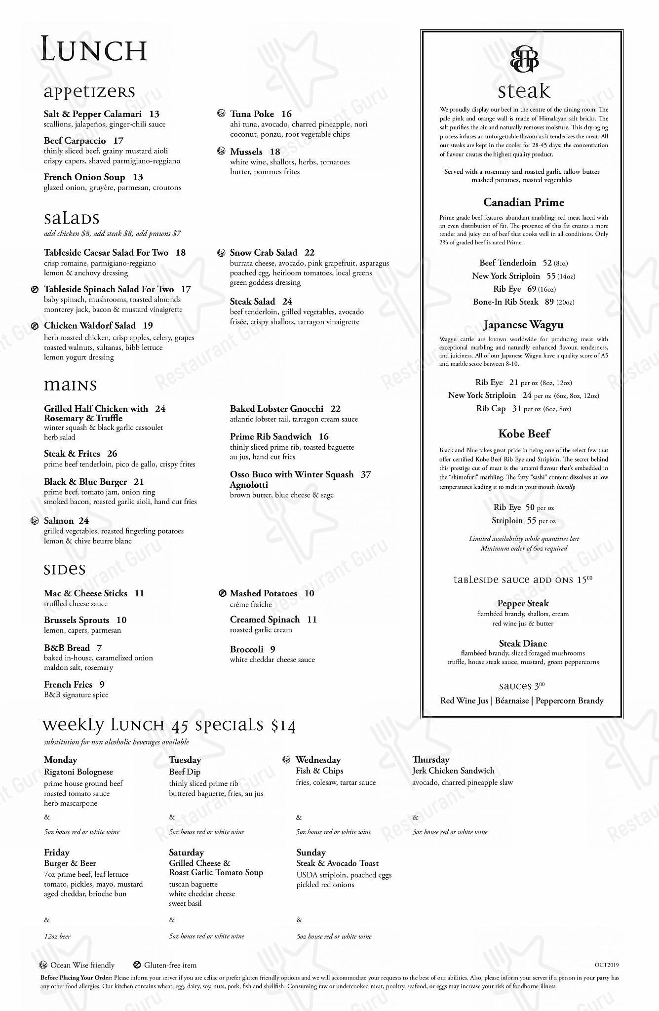 Menu at Black+Blue steakhouse, Vancouver
