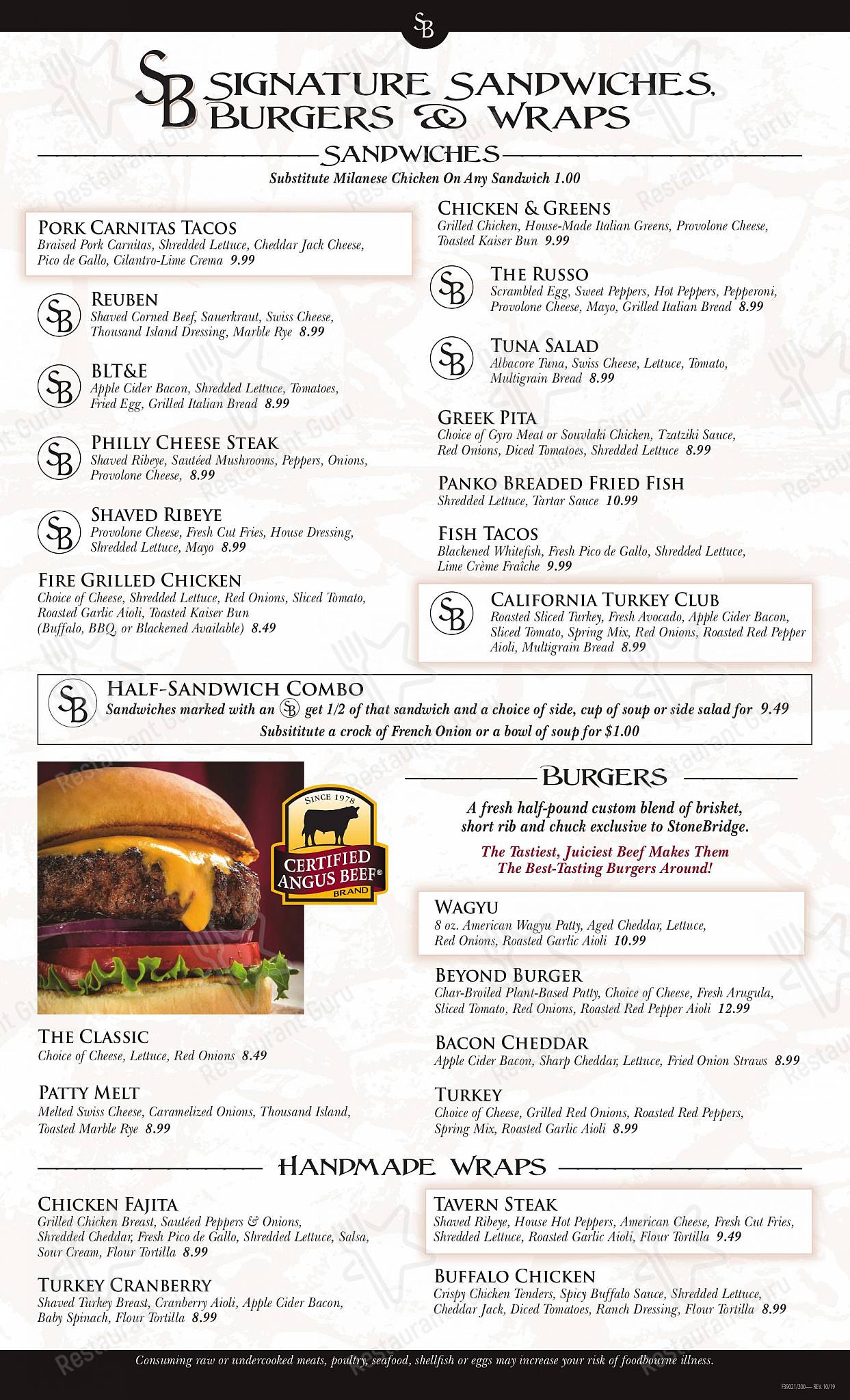 Menu at Stonebridge Grille & Tavern pub & bar, Youngstown
