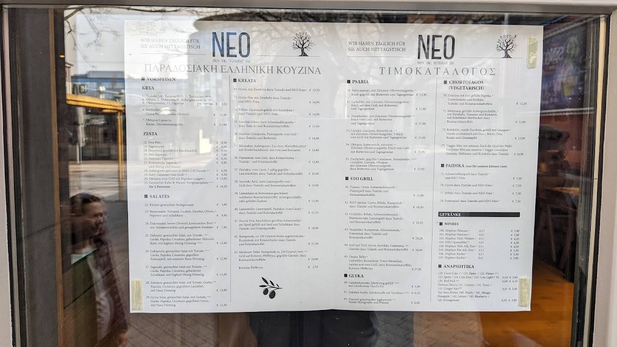 Speisekarte von NEO Greek Grill Bar, Bruchsal