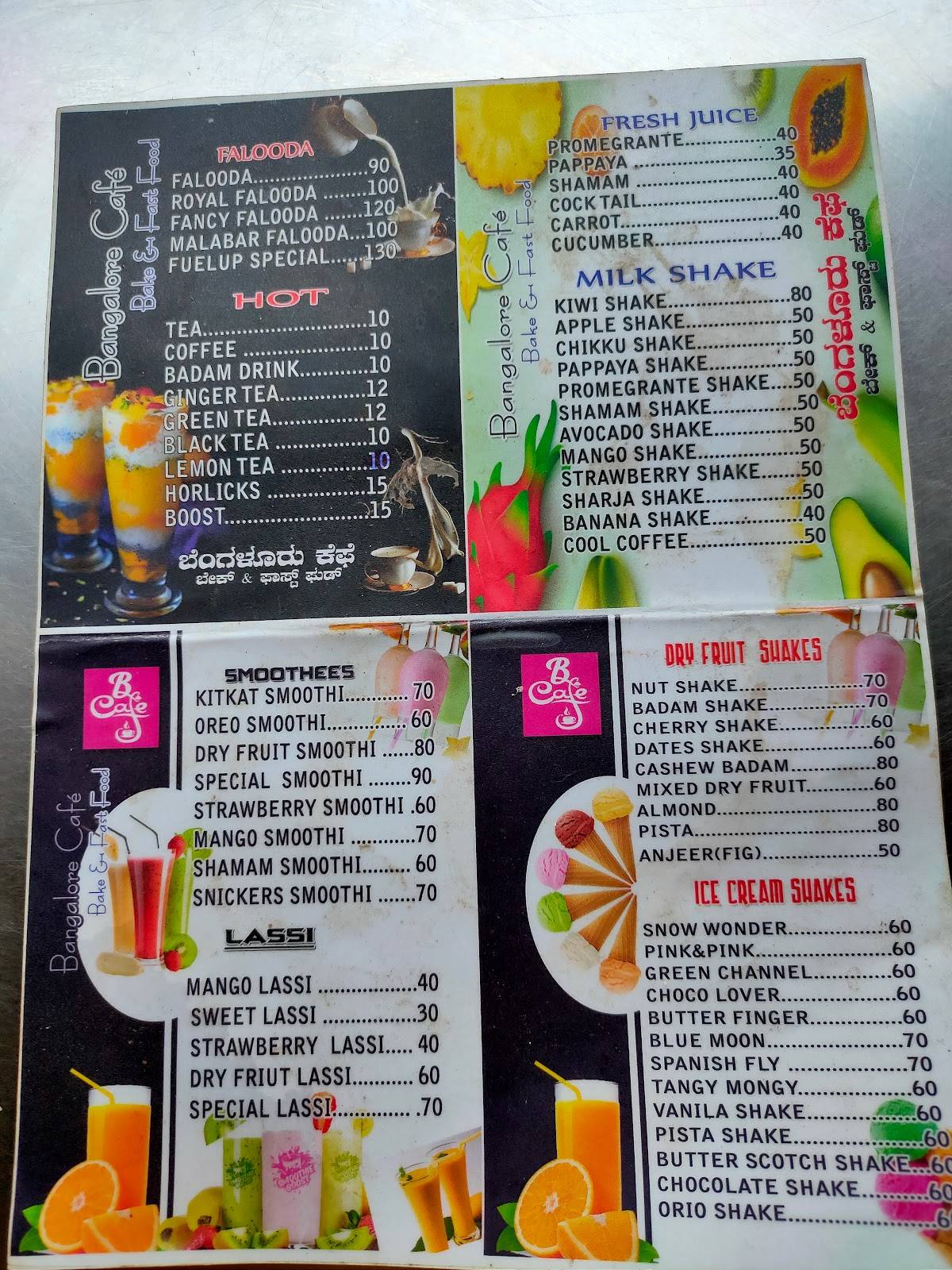 Menu at Bangalore Cafe, Bengaluru, XP55+HQF