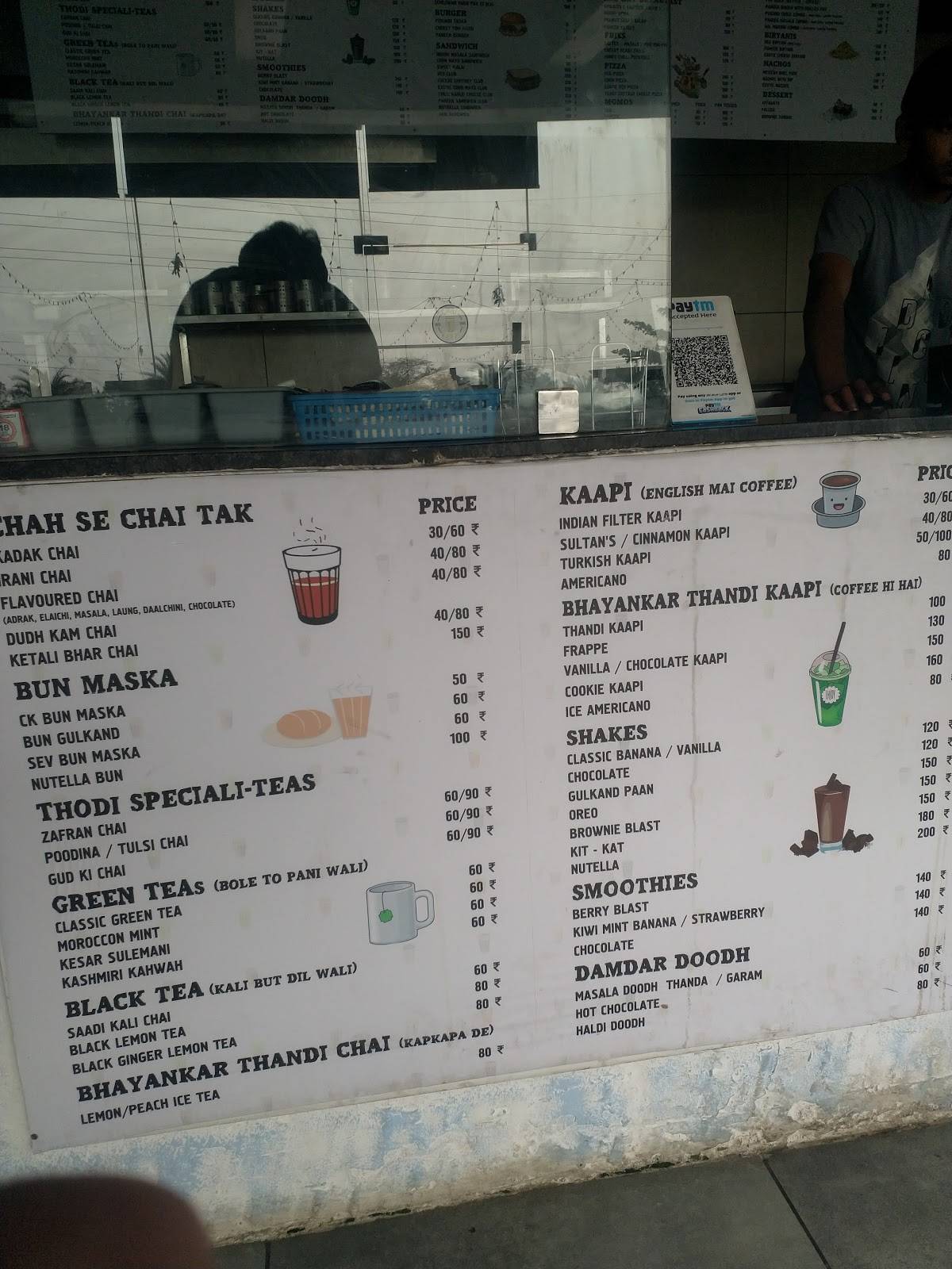 Menu at CHAI KAAPI UNO, Indore, Uno business park