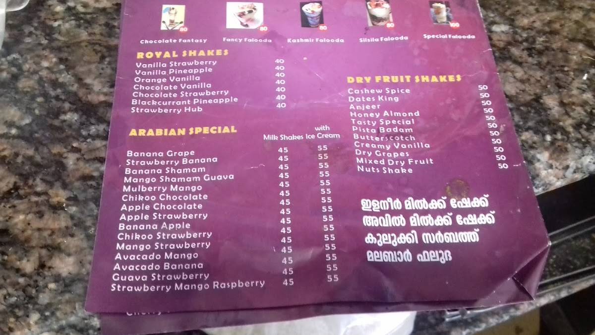 Menu at Falooda Club, Bengaluru