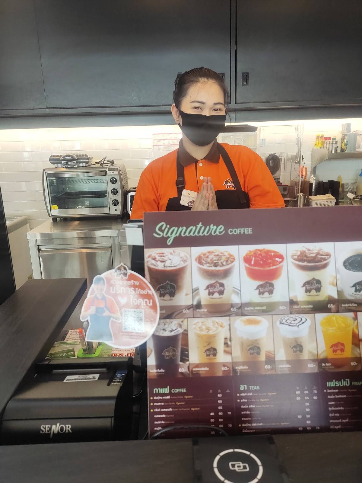 Menu at PT Gas Station Luangphaeng1 (Punthai, Max Mart) cafe, Sisa ...