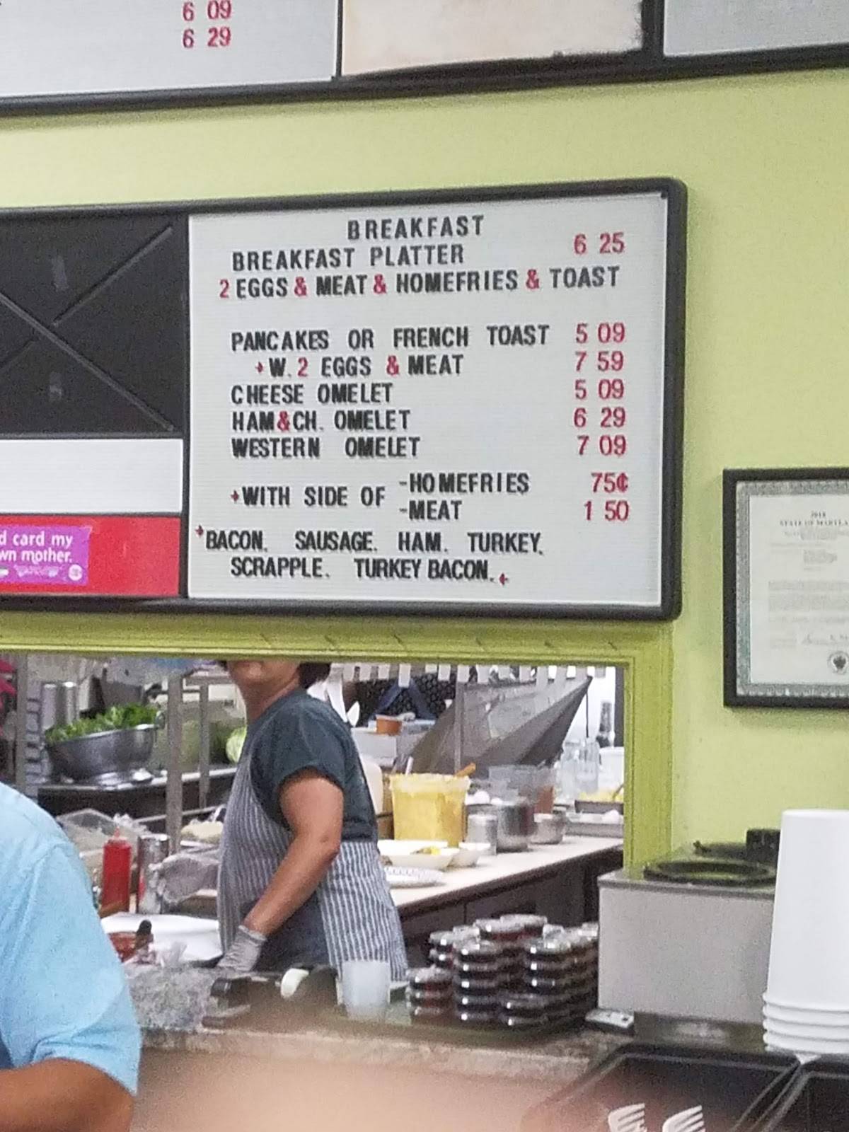 Menu at Peter's Grill cafe, Rockville