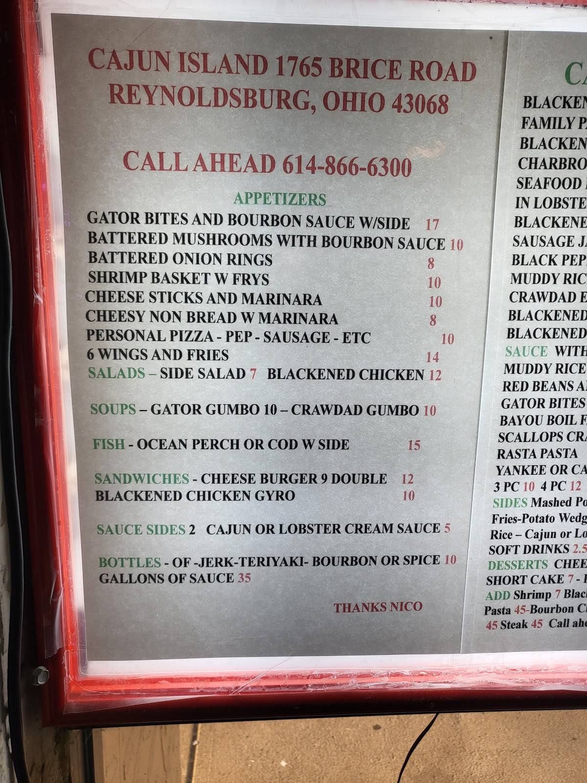 Menu at Cajun Island restaurant, Reynoldsburg, Brice Rd