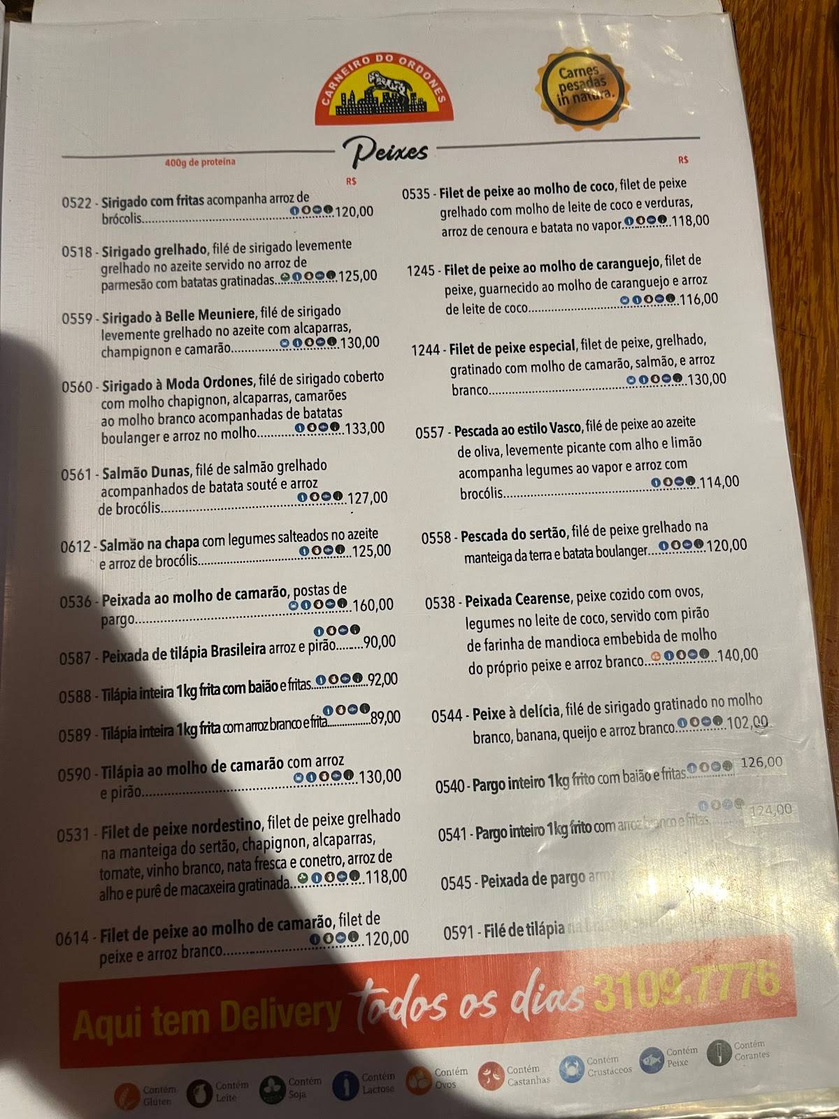 Menu em Carneiro do Ordones restaurante, Fortaleza, R. Frederico Borges