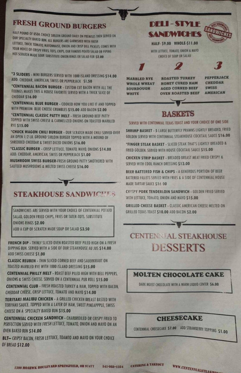 Menu at Centennial Steak House and Sports Bar, Springfield