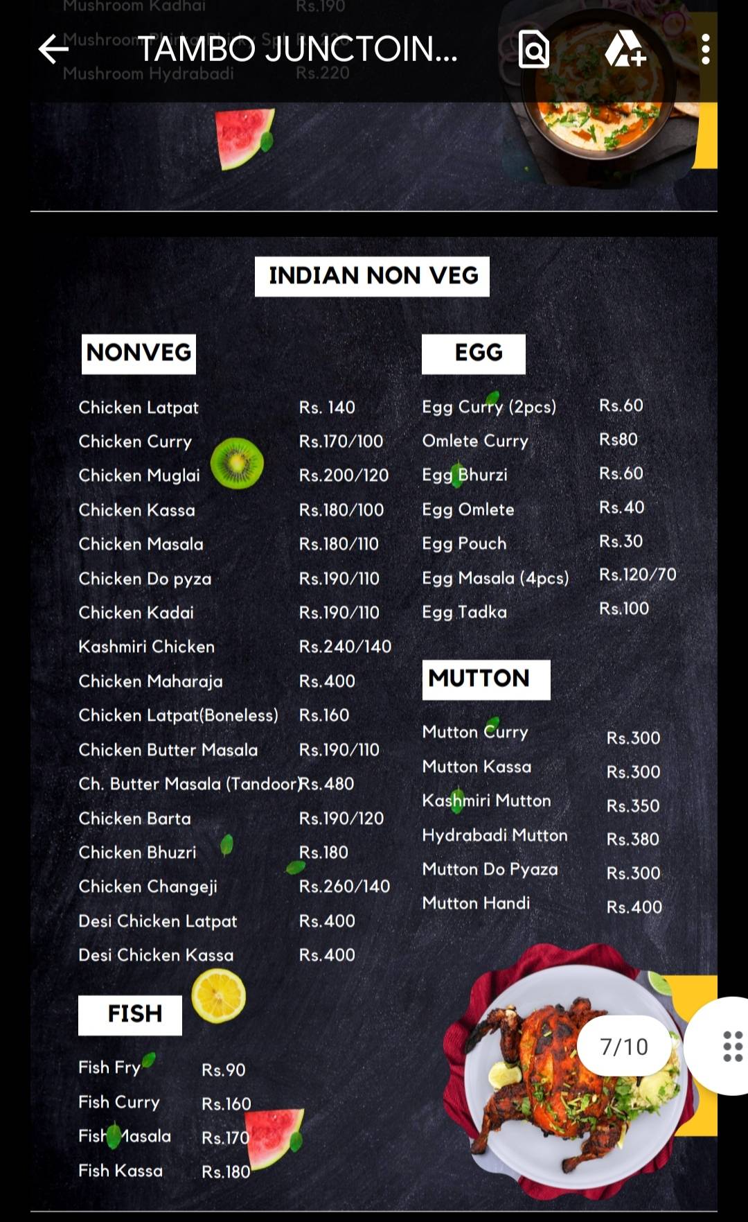 Menu at Tambo Junct'n- Lounge & Rooftop Restaurant, Chaibasa